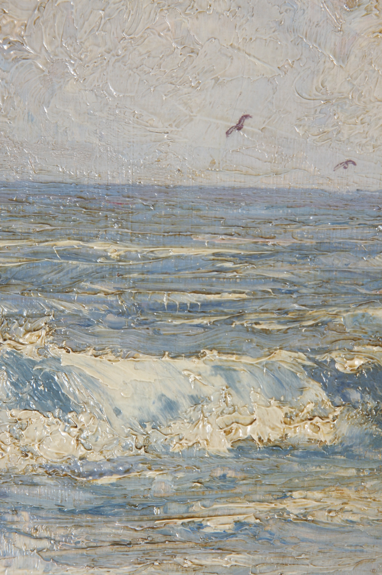 Edward Stratton Holloway oil on canvasboard seascape painting | EBTH