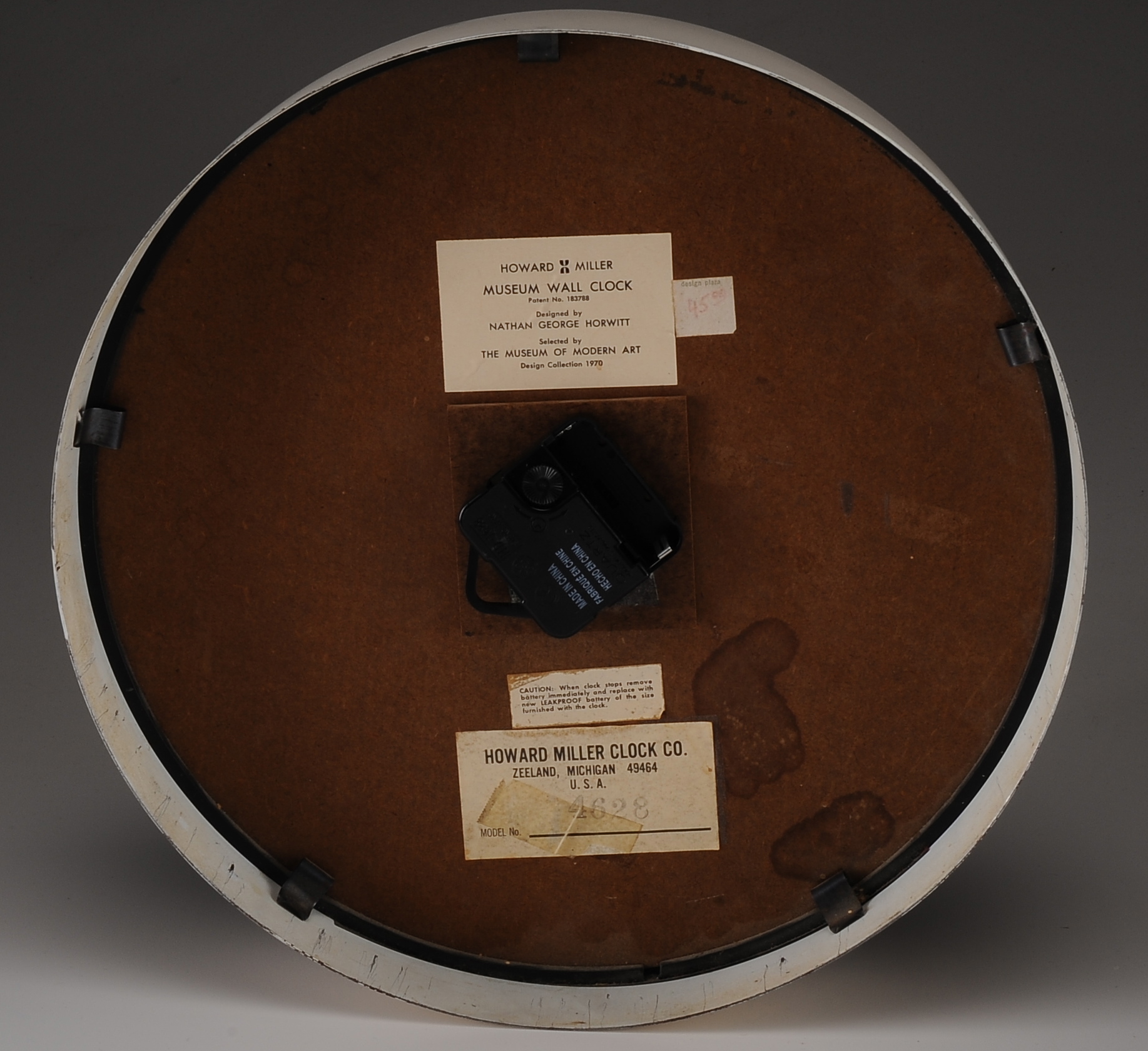 Vintage Howard Miller Museum Wall Clock | EBTH