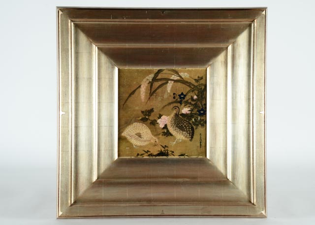 Chinese Print in Substantial Frame | EBTH