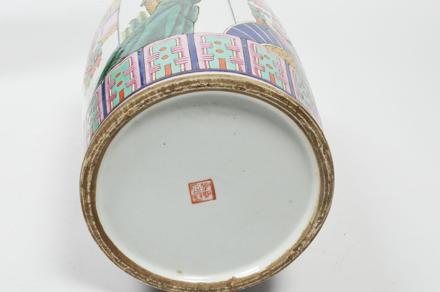 Tongzhi Nian Zhi Honorific Reproduction Vases | EBTH