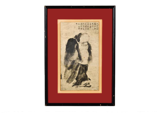 Liang Kai Reproduction of Splashed Ink Painting "The Immortal" | EBTH