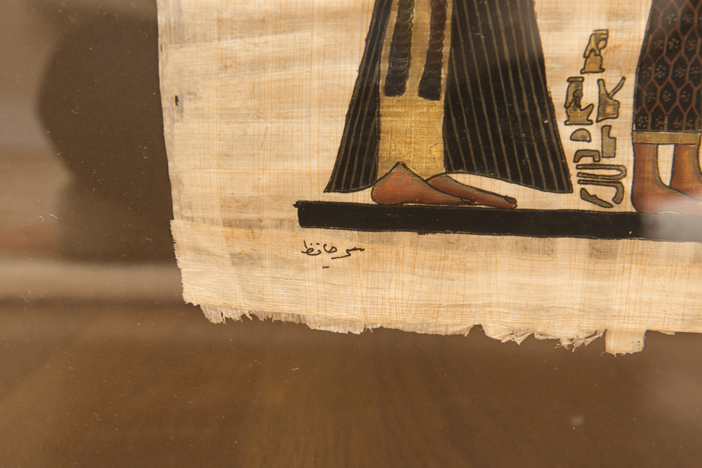 Egyptian Painting on Delta Papyrus | EBTH