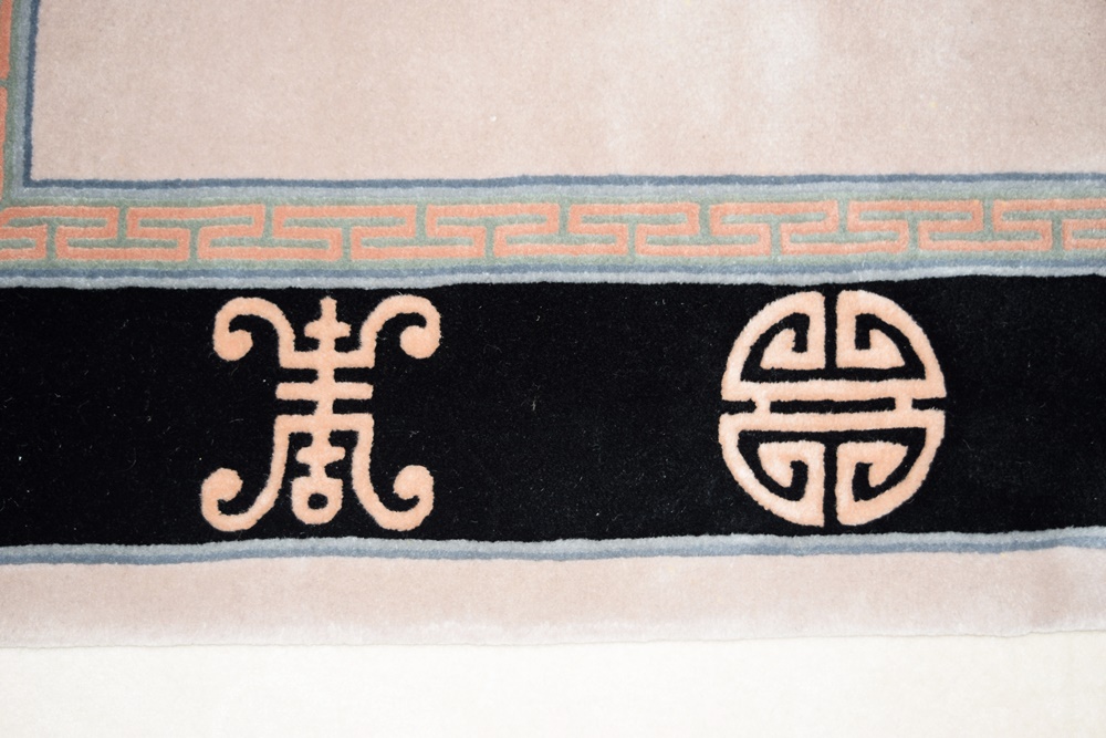 Striking Hand Knotted Chinese Ch'ing Dynasty Carved Wool Rug | EBTH