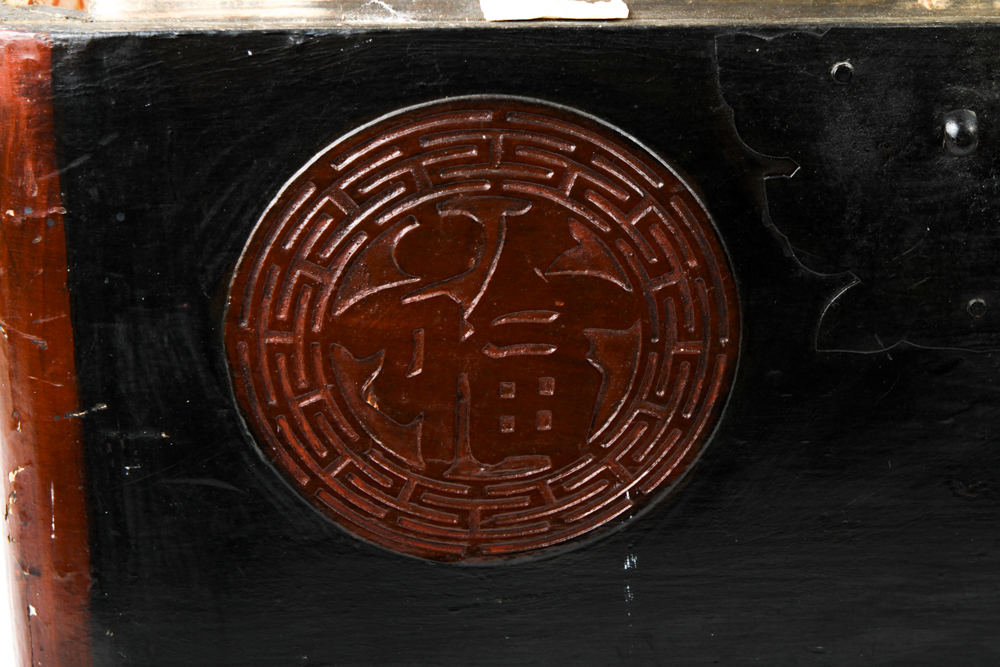 Lacquered Chinese Trunk | EBTH