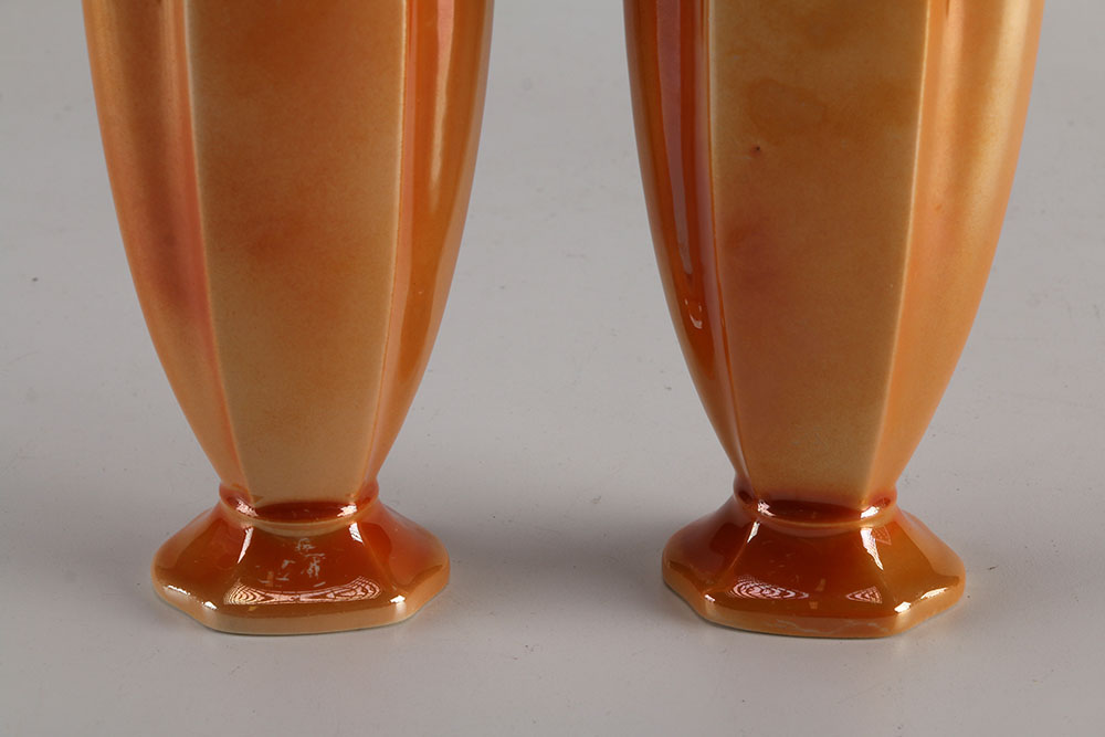 Pair of Vintage Lusterware Vases | EBTH