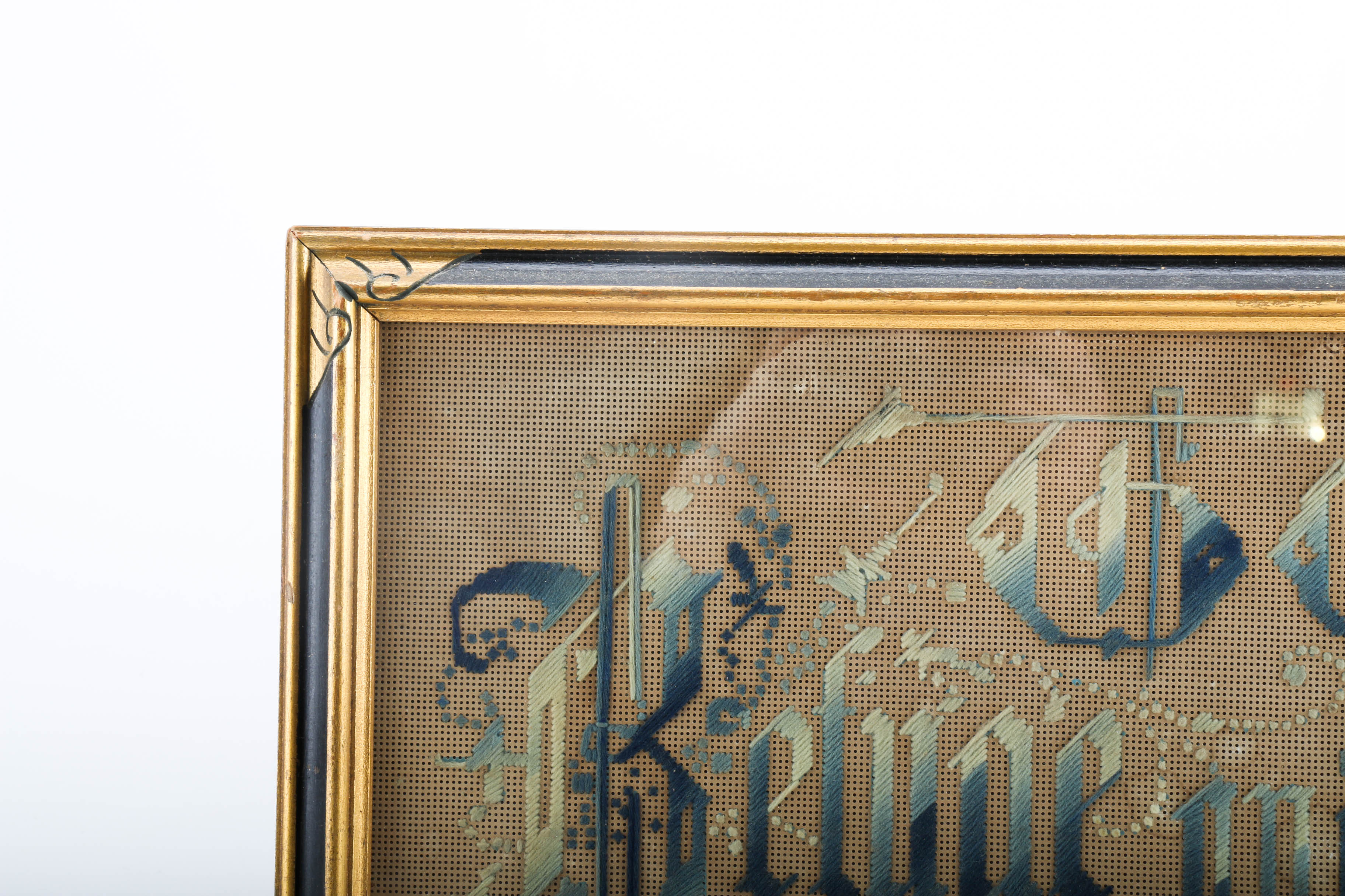 Three Antique Perforated Paper Needlework with Motto Designs | EBTH