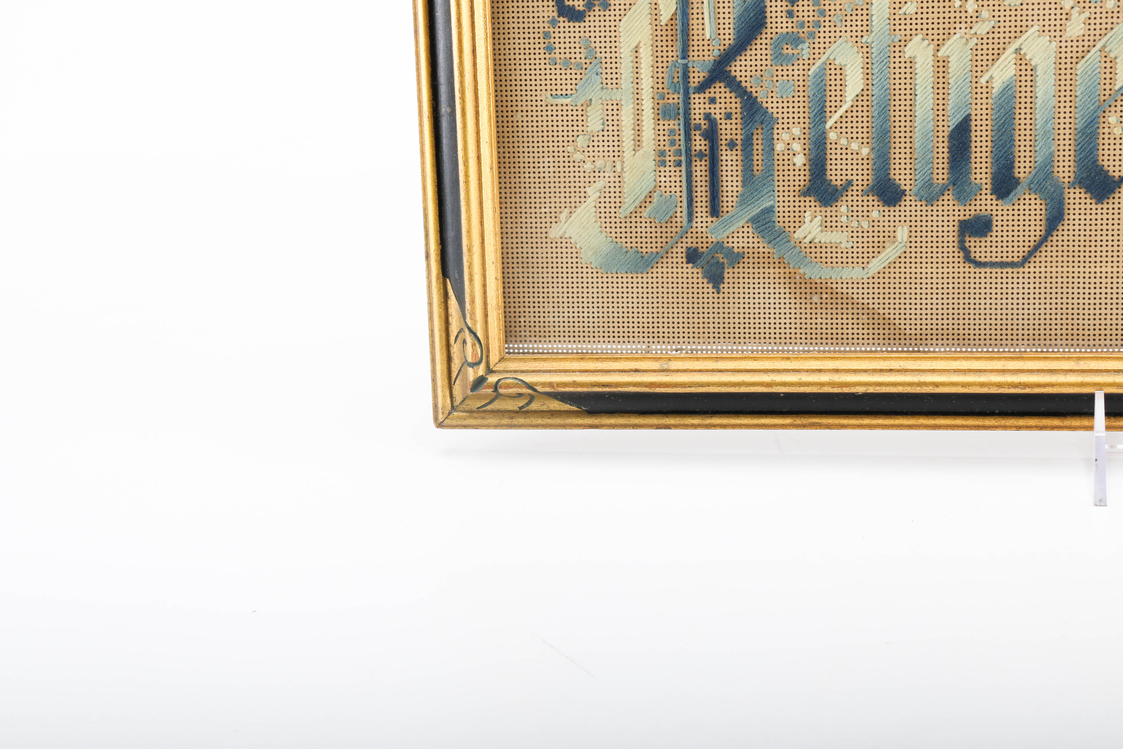 Three Antique Perforated Paper Needlework with Motto Designs | EBTH