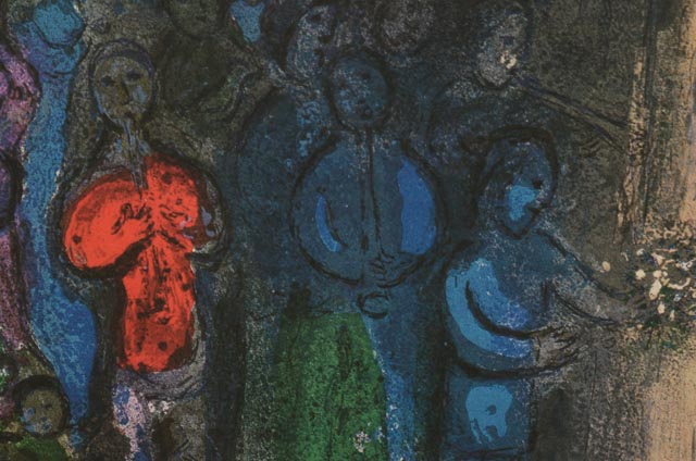 Marc Chagall Offset Lithographic Bookplate "The Wedding Night" | EBTH