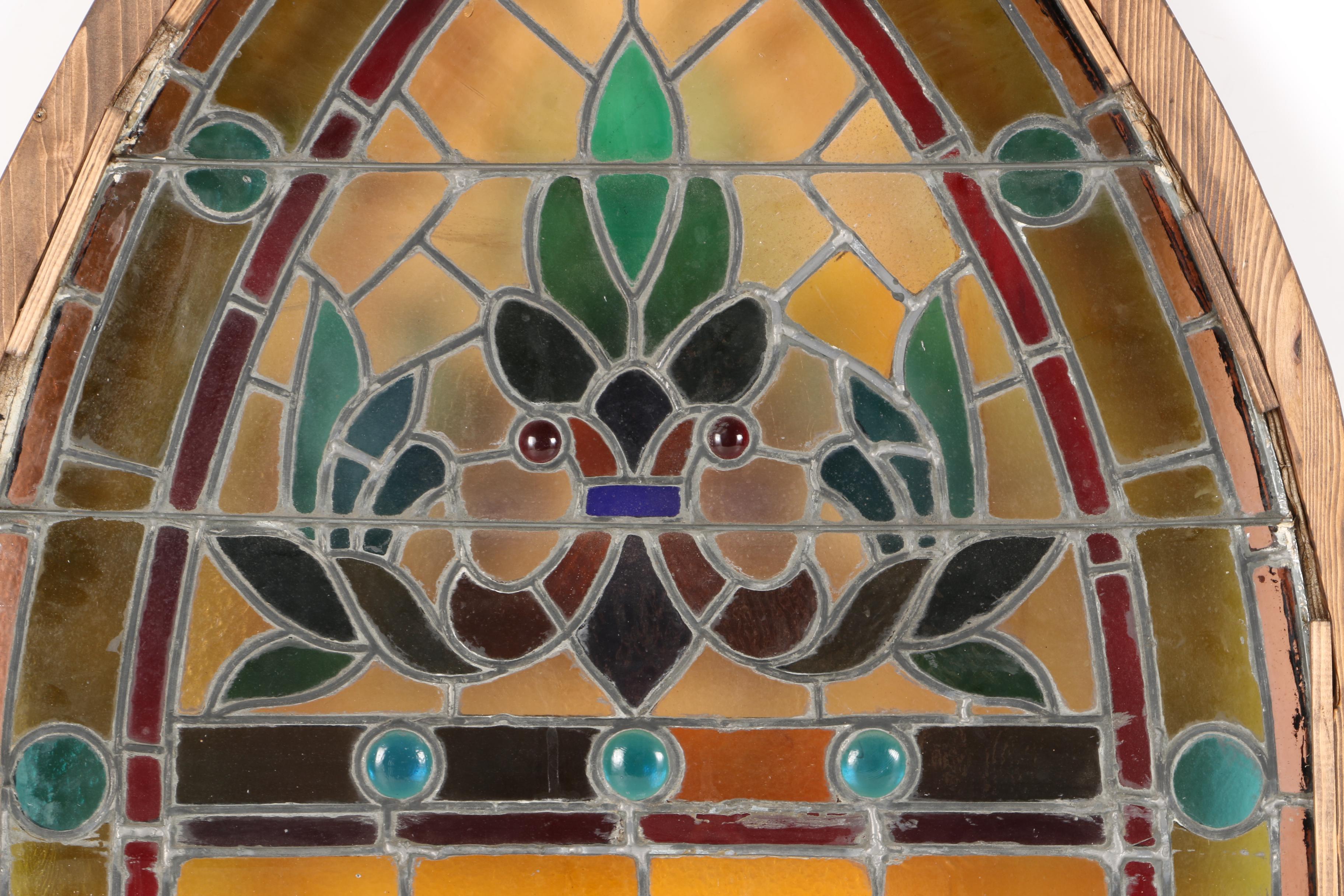 Antique Arched Stained Glass Window | EBTH