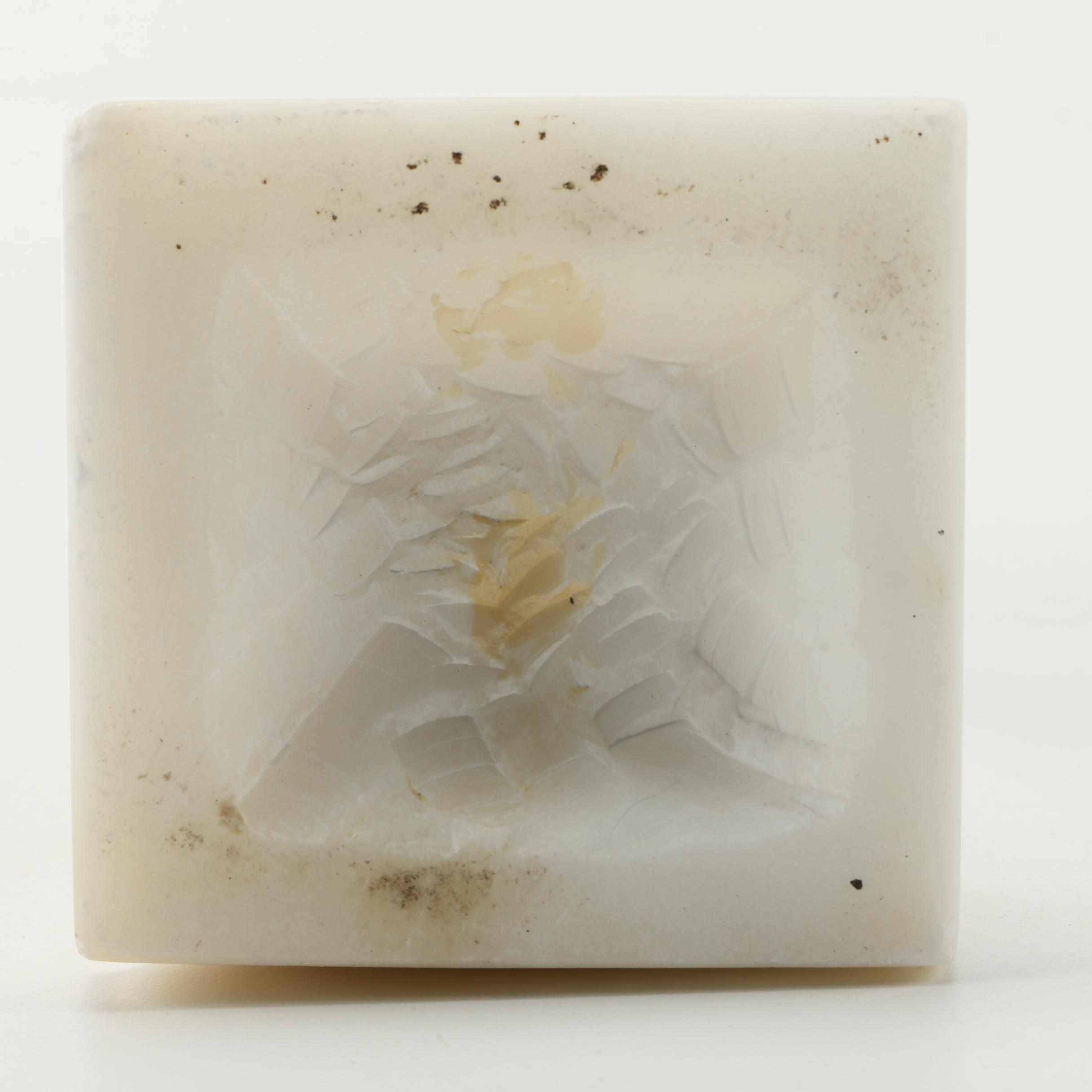 Reproduction Alabaster Statue of David | EBTH