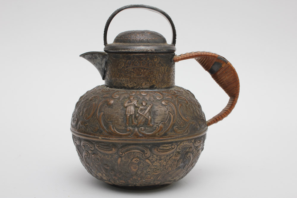 E.G. Webster Holloware Pitcher | EBTH