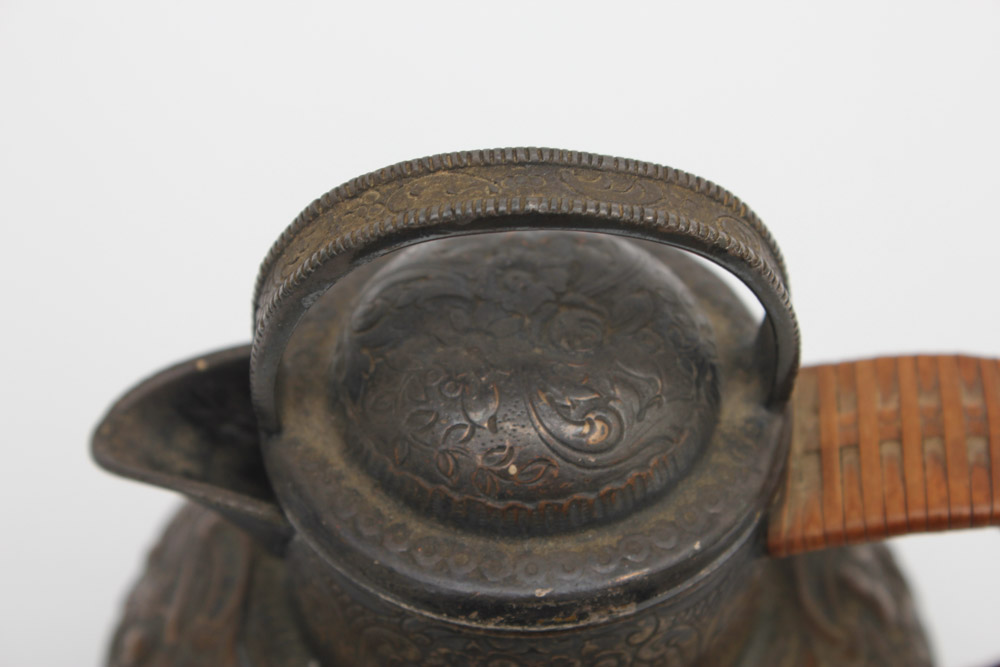 E.G. Webster Holloware Pitcher | EBTH