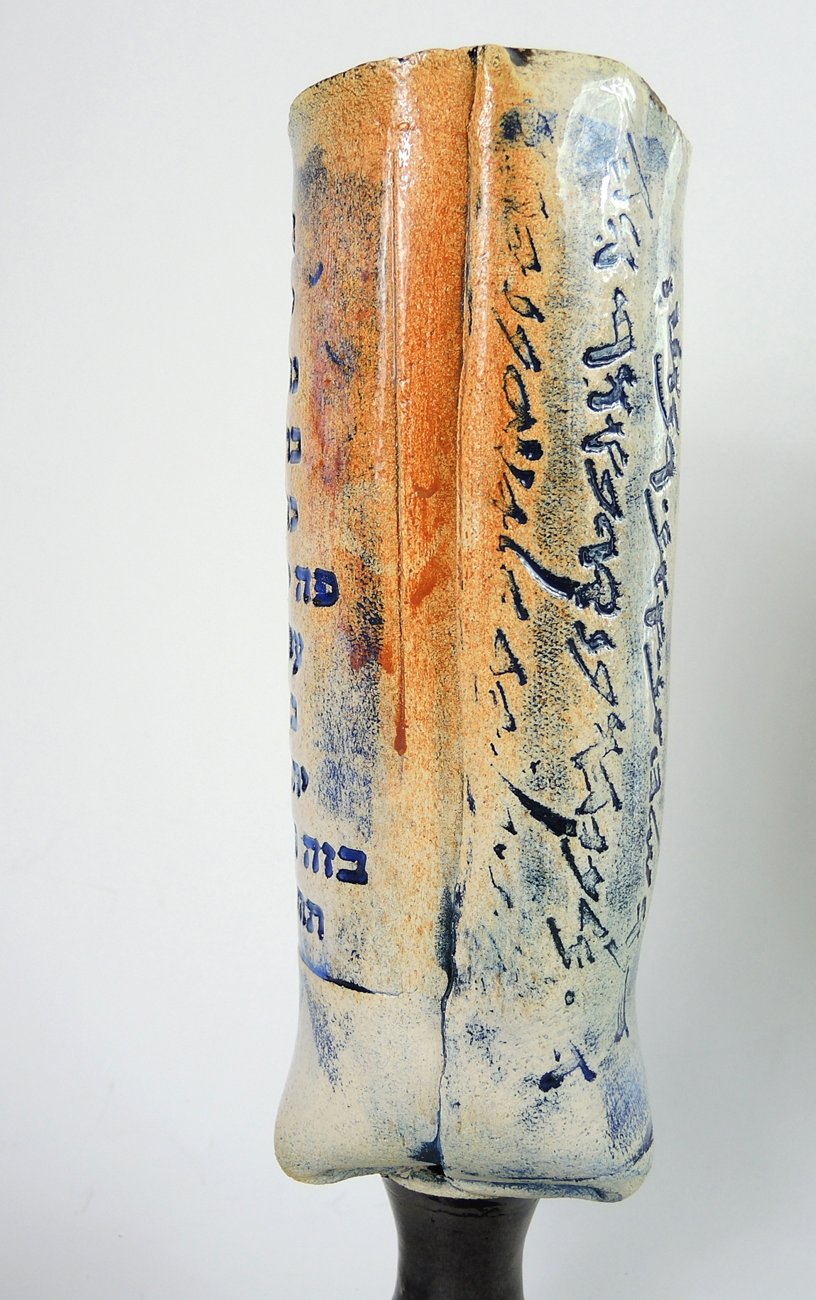 Judaica Collection with Art and Handmade Pieces | EBTH