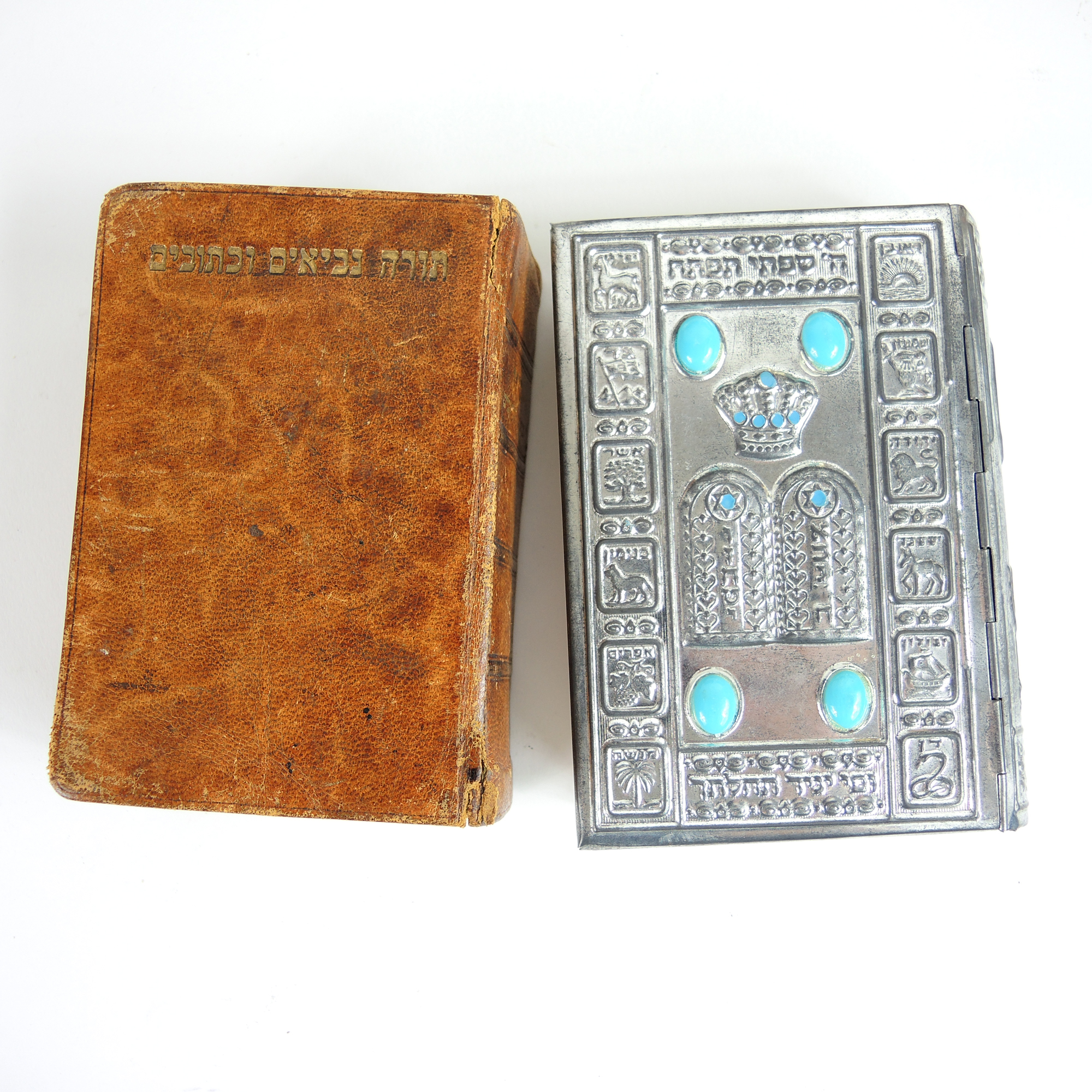 Judaica Collection with Art and Handmade Pieces | EBTH