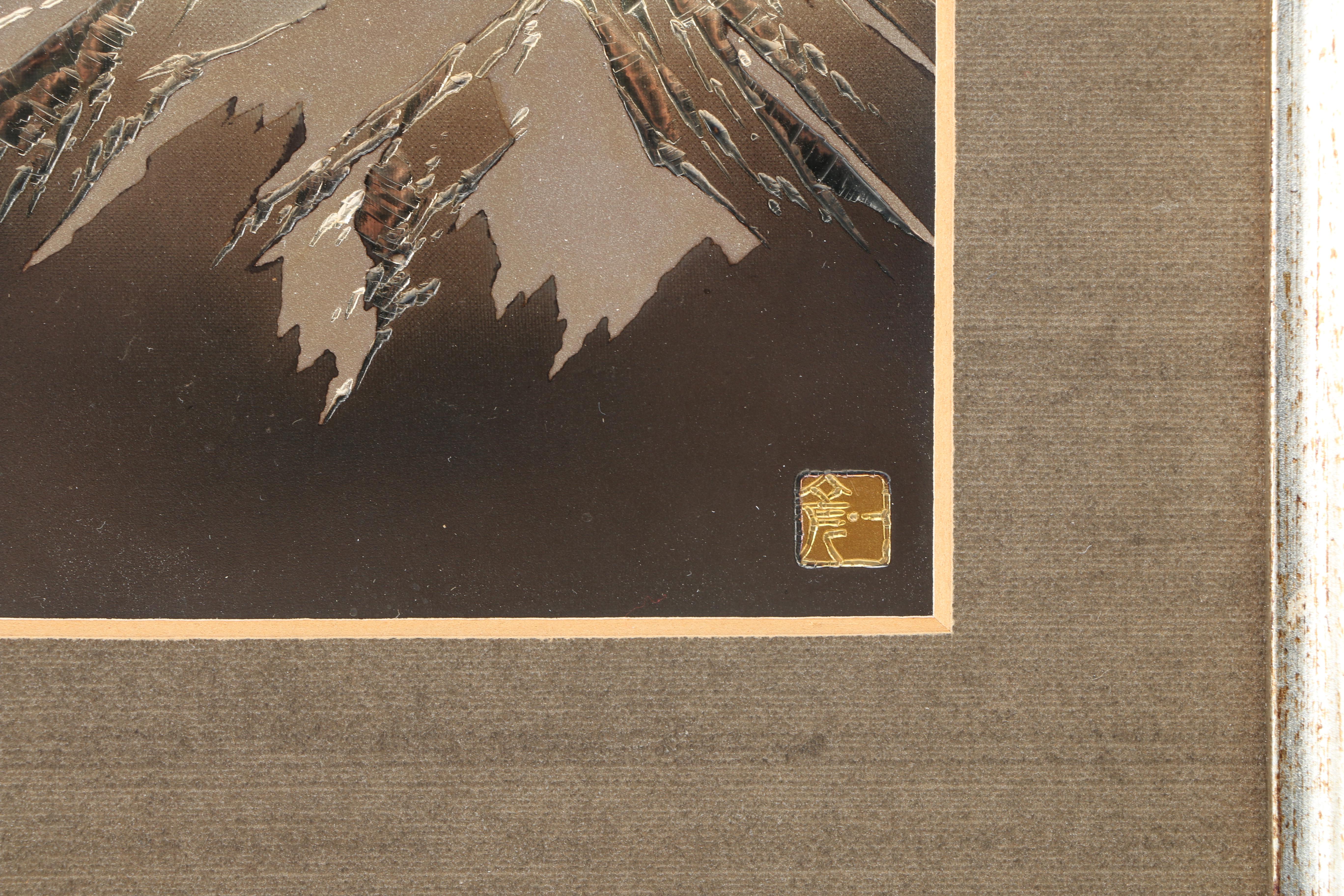 Lin-Art LTD. Chokin Style Artwork | EBTH