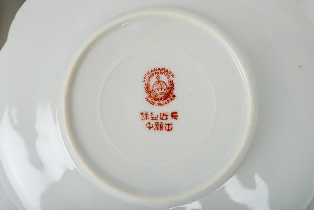 Chikaramachi Hand Painted Teacups and Saucers | EBTH