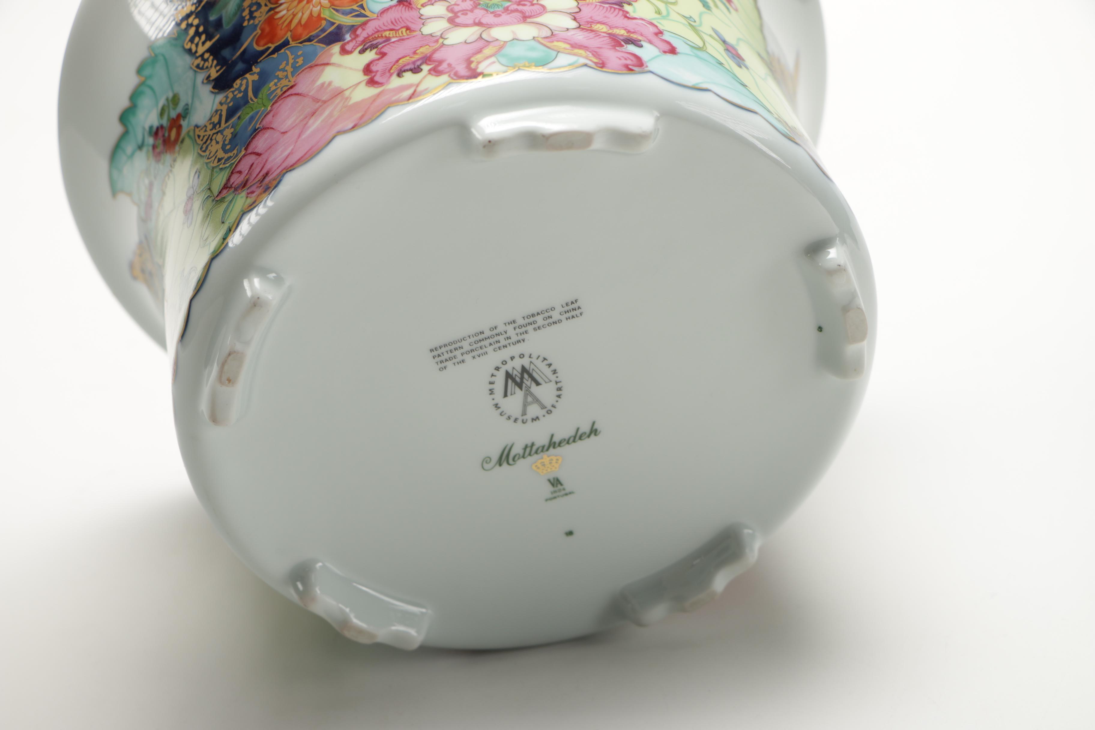 Mottahedeh "Tobacco Leaf" Cachepot | EBTH