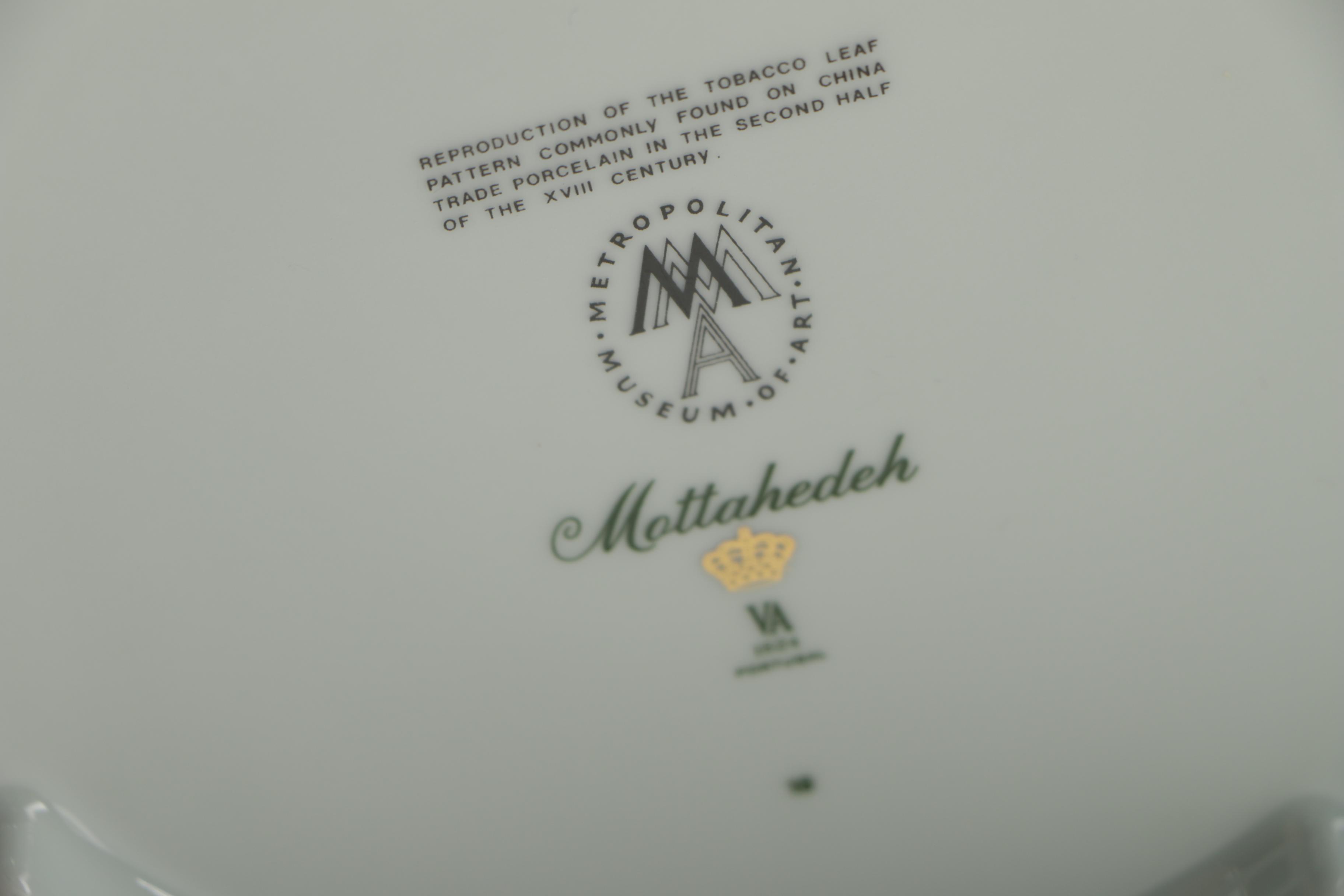 Mottahedeh "Tobacco Leaf" Cachepot | EBTH