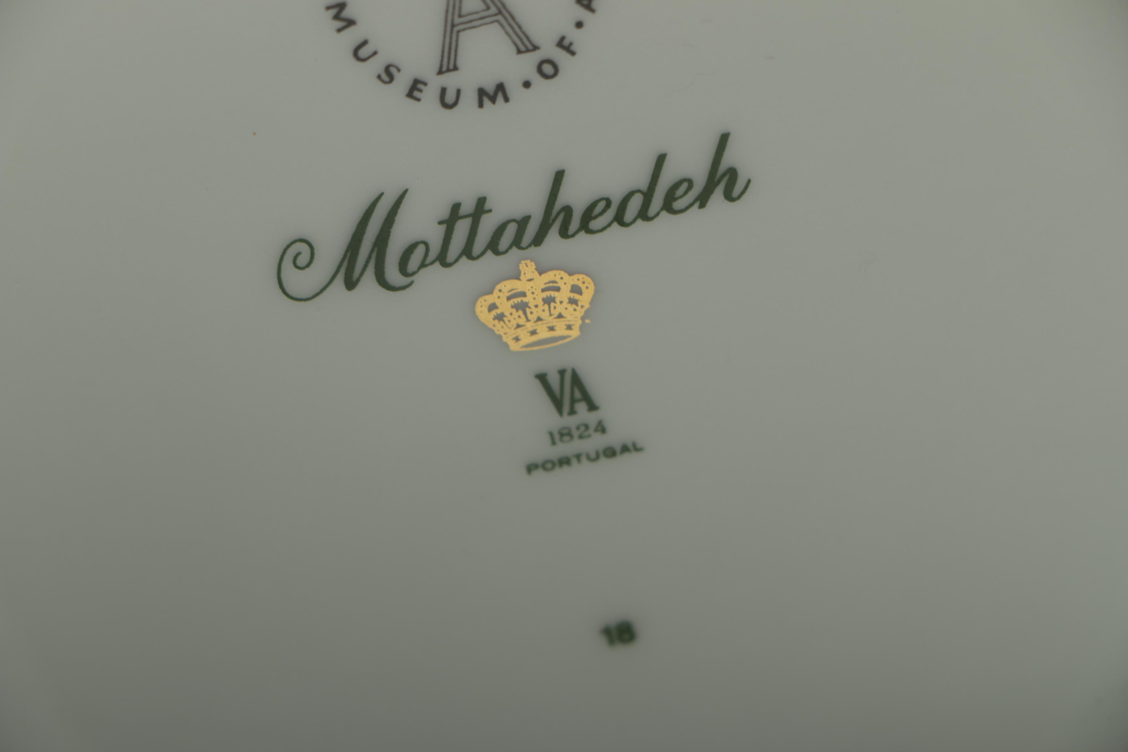 Mottahedeh "Tobacco Leaf" Cachepot | EBTH