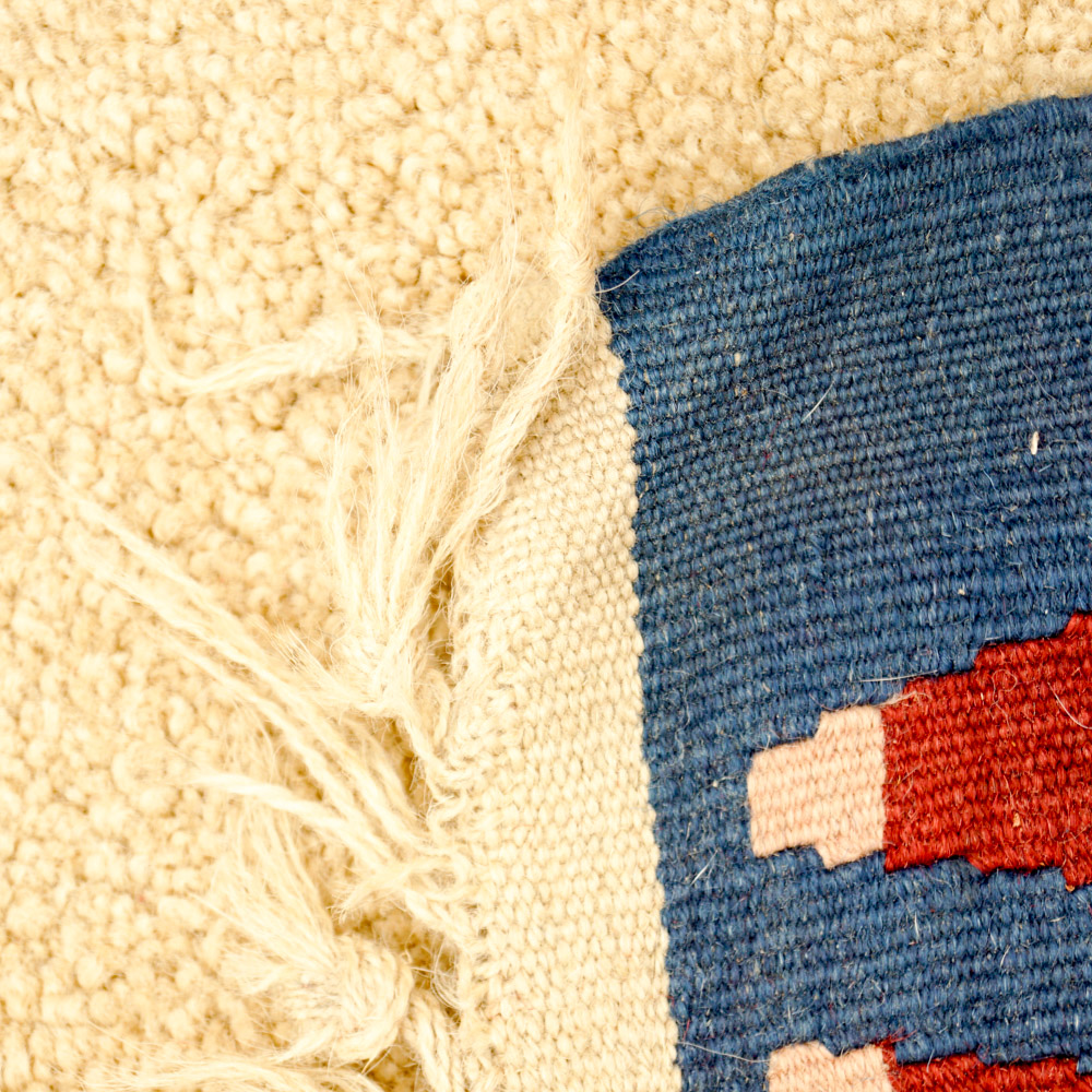 Small Handwoven Rug | EBTH
