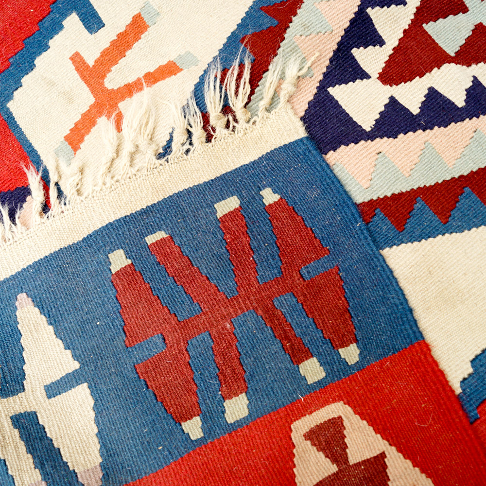 Small Handwoven Rug | EBTH