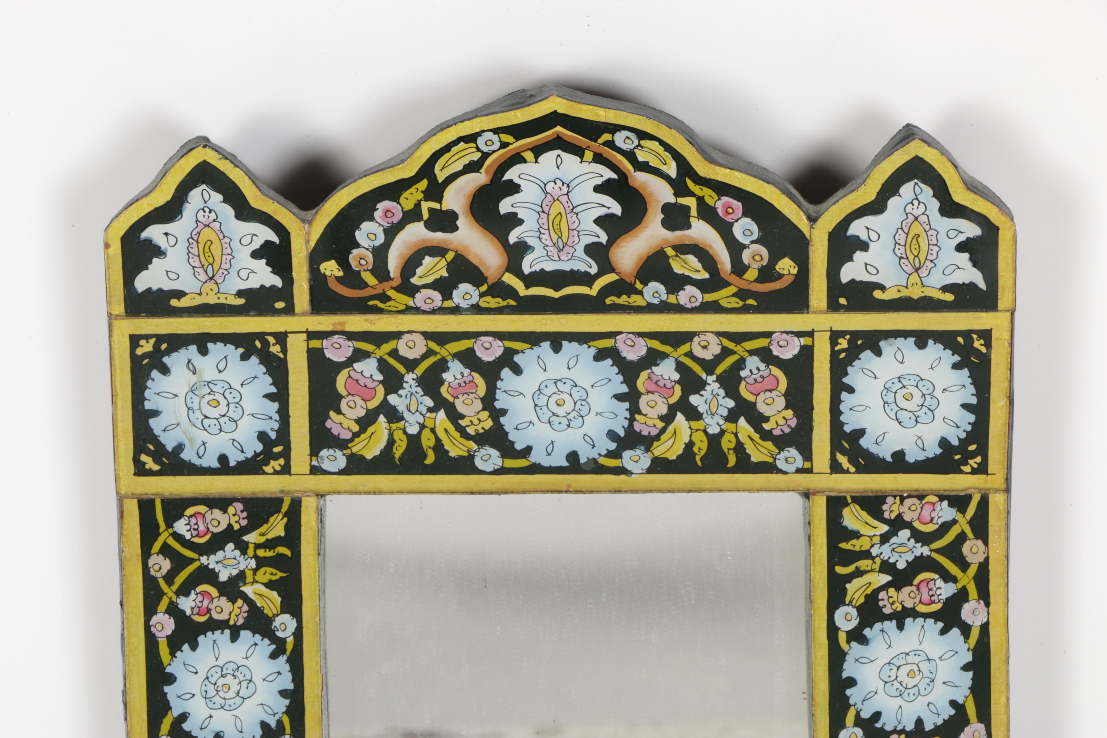 Turkish Influenced Wall Mirror | EBTH