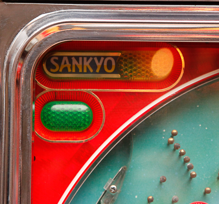 Vintage Sankyo Japanese Pachinko Machine | EBTH