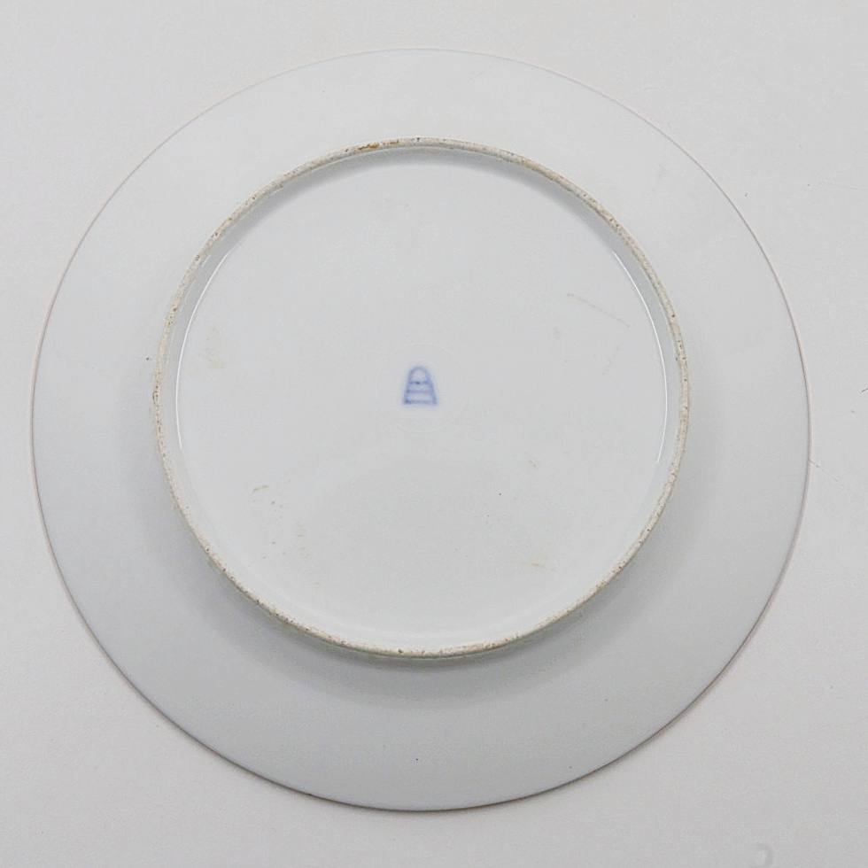 Royal Vienna "Die Walkure" Hand Painted Porcelain Plate, Signed | EBTH