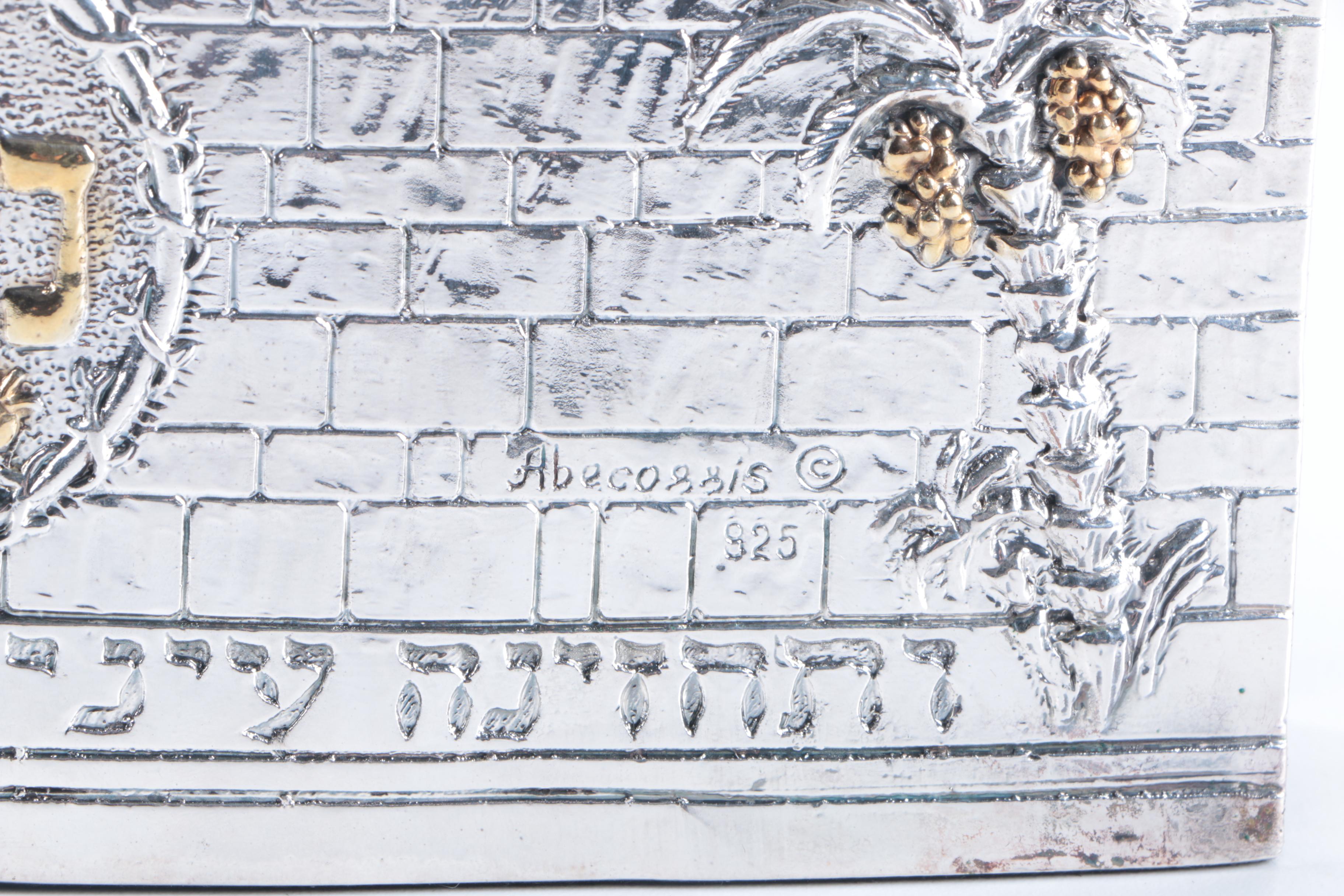 Abecassis Sterling Silver Jerusalem Sculpture | EBTH