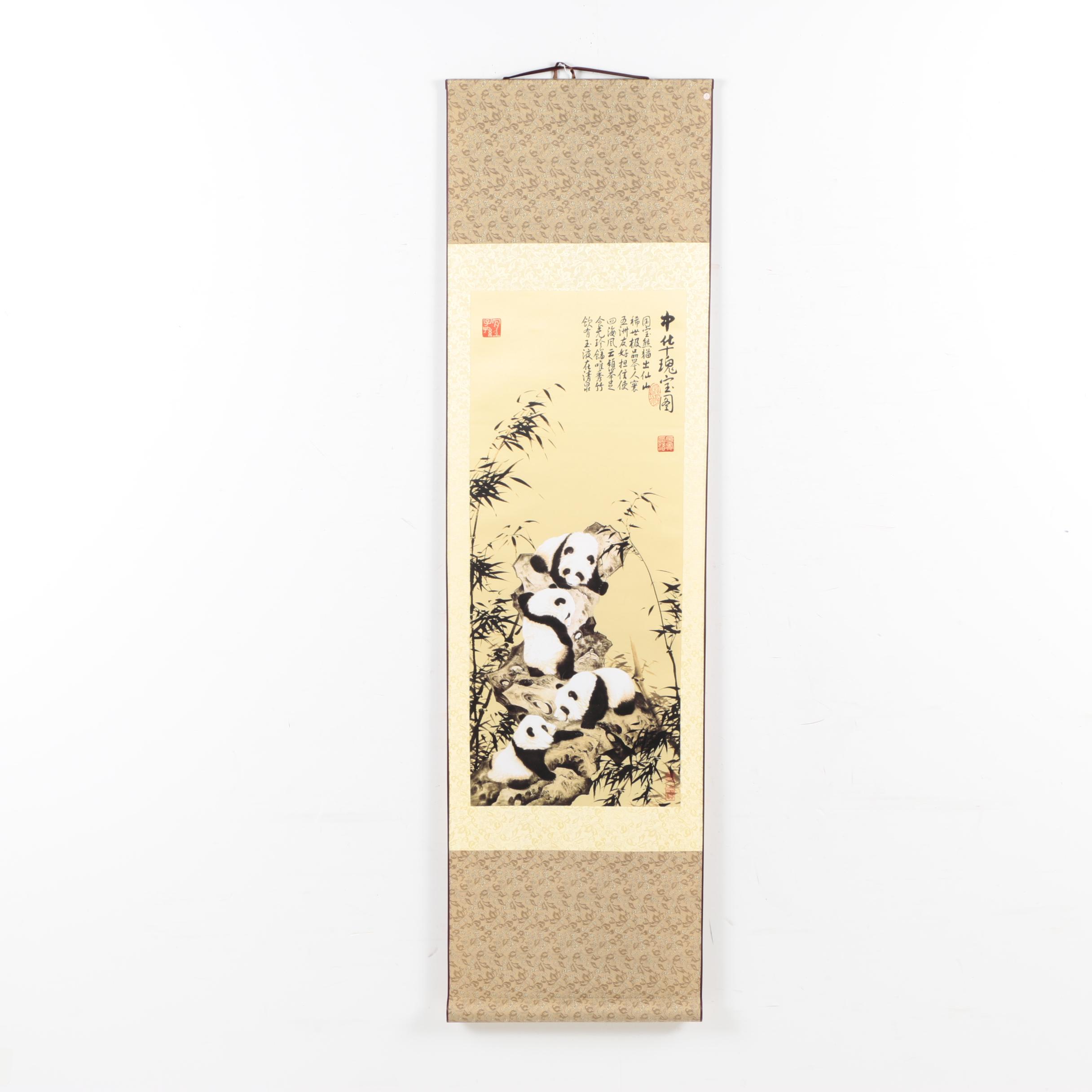 Chinese Reproduction Print Silk Hanging Scroll with Storage Box | EBTH