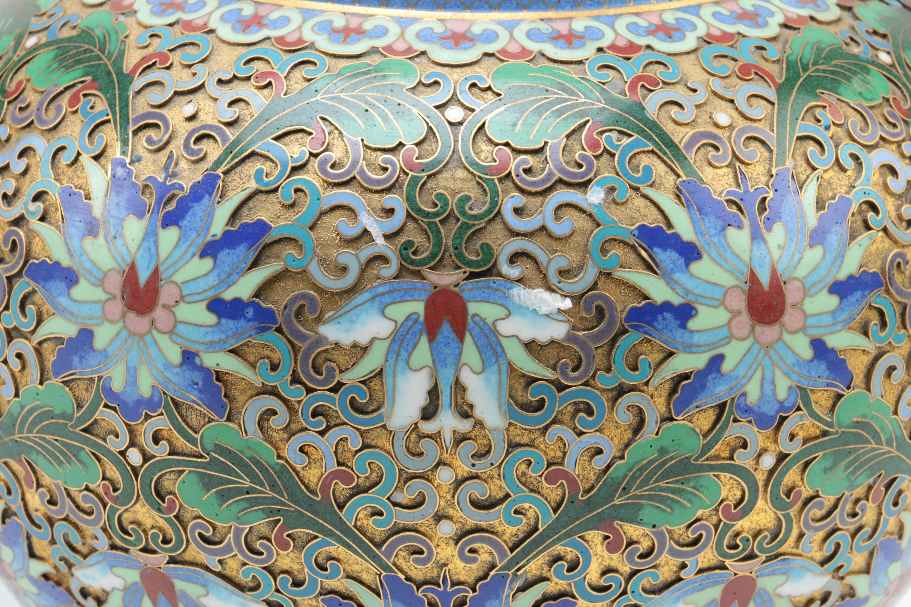 Chinese Jingfa Cloisonné Vintage Vases | EBTH