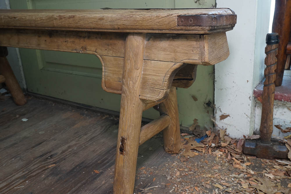 Antique Asian Rustic Elm Bench | EBTH