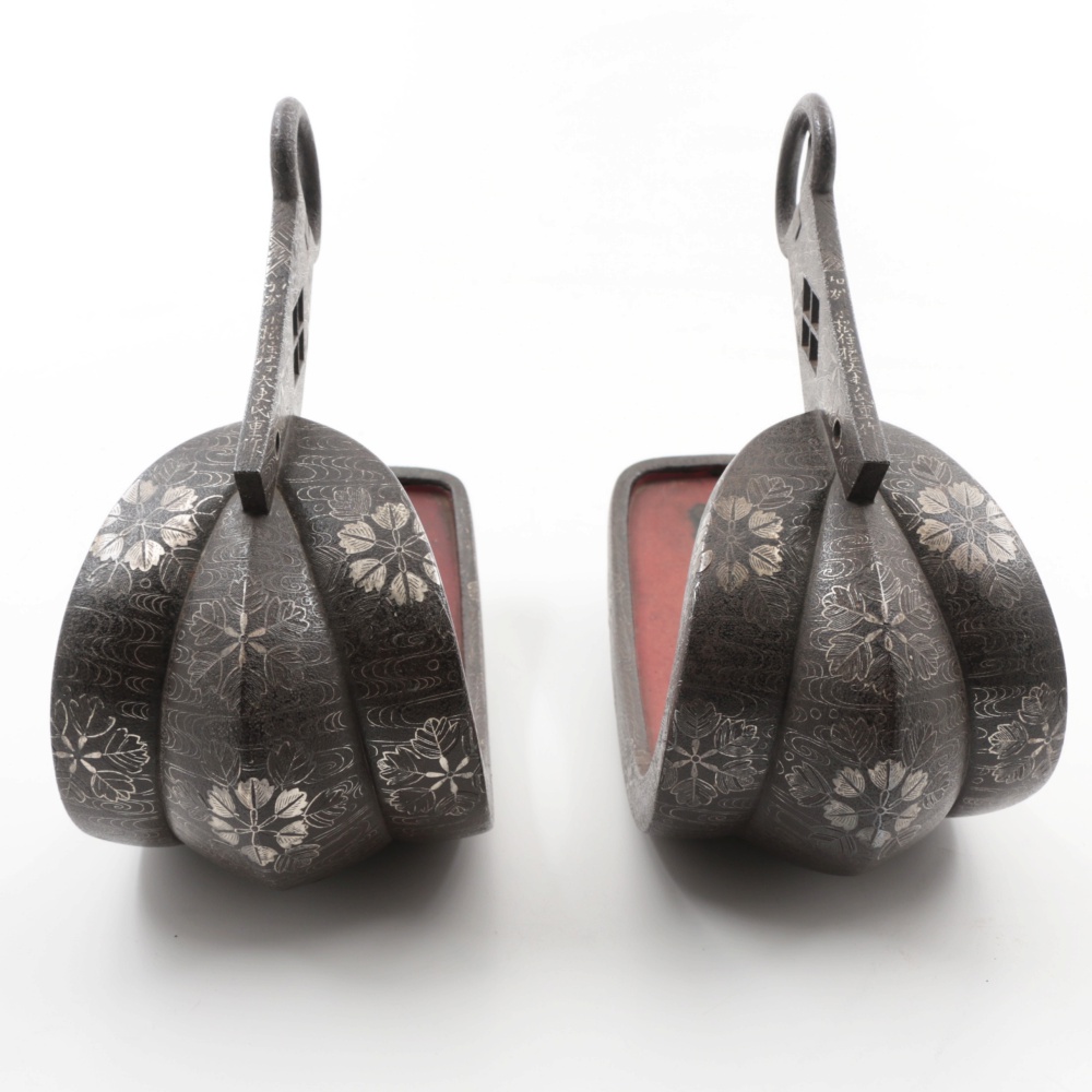 17th Century Edo Period Japanese Samurai Abumi Stirrups | Everything ...