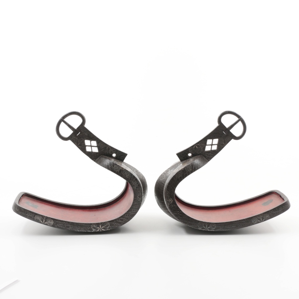 17th Century Edo Period Japanese Samurai Abumi Stirrups | Everything ...