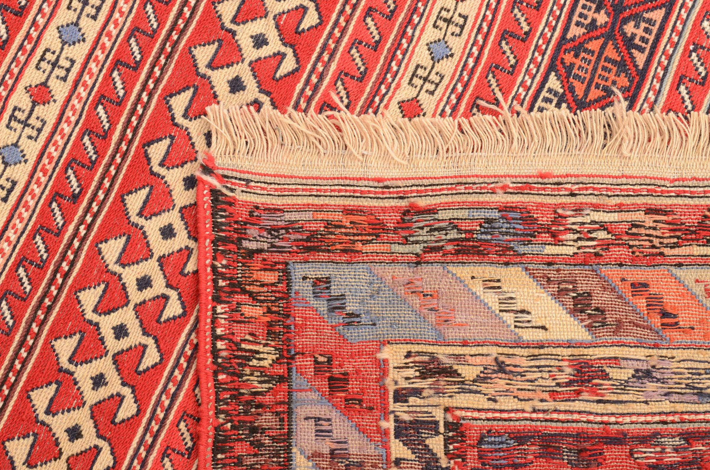 Handwoven Turkish Rahrah Soumak Area Rug | EBTH