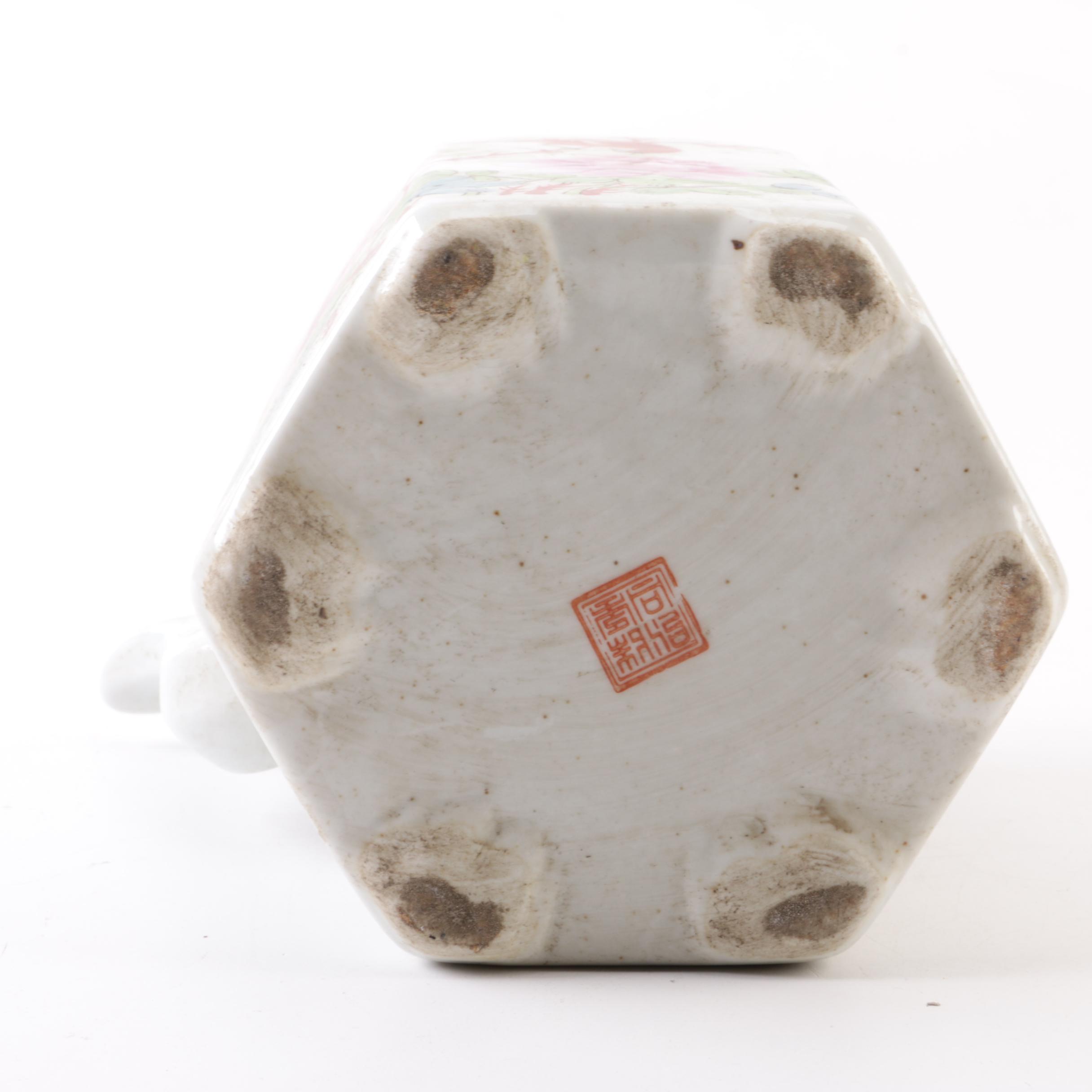 Chinese Hexagonal Porcelain Teapots Including Hand-Painted | EBTH