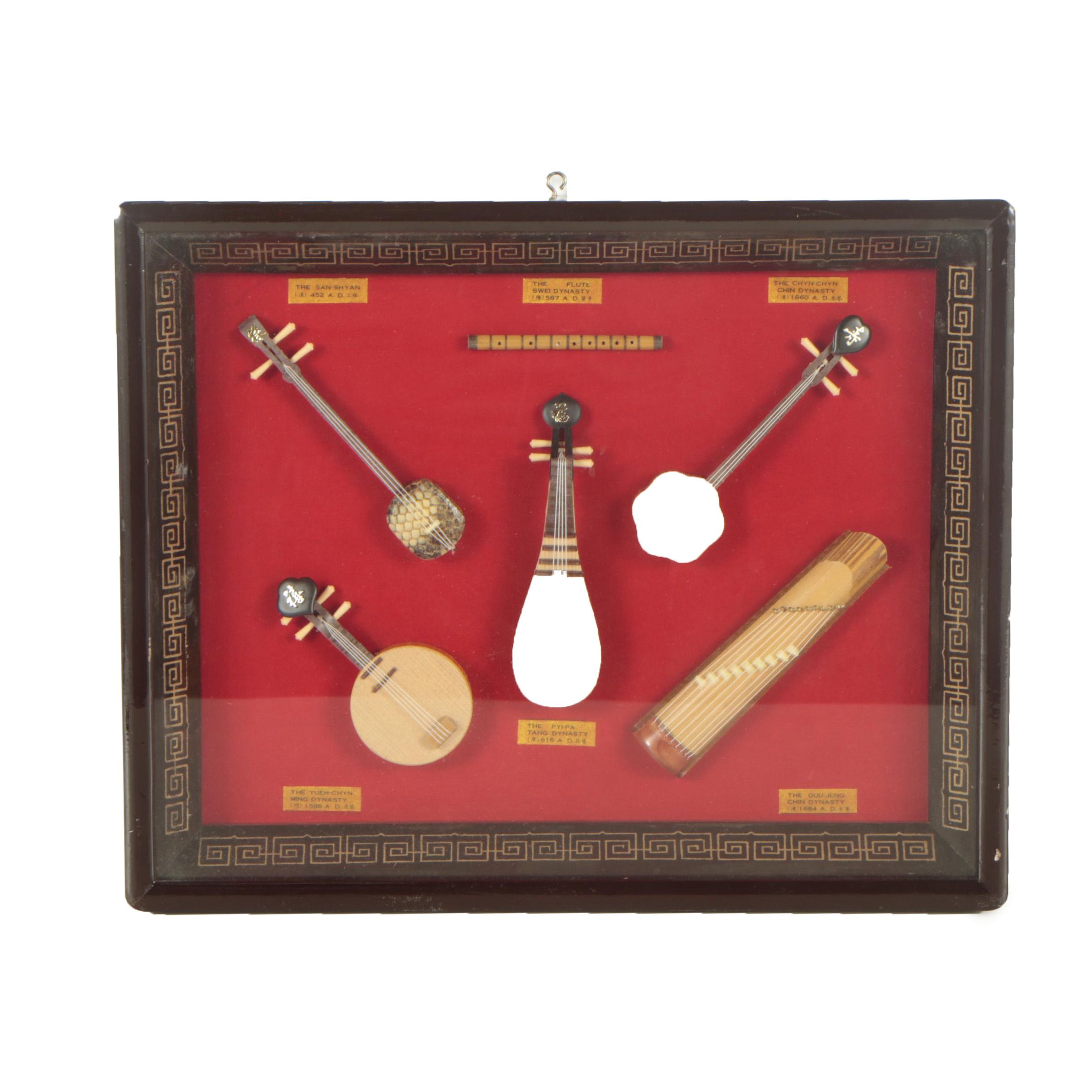 Miniature Wooden Replicas of Traditional Chinese Instruments | EBTH