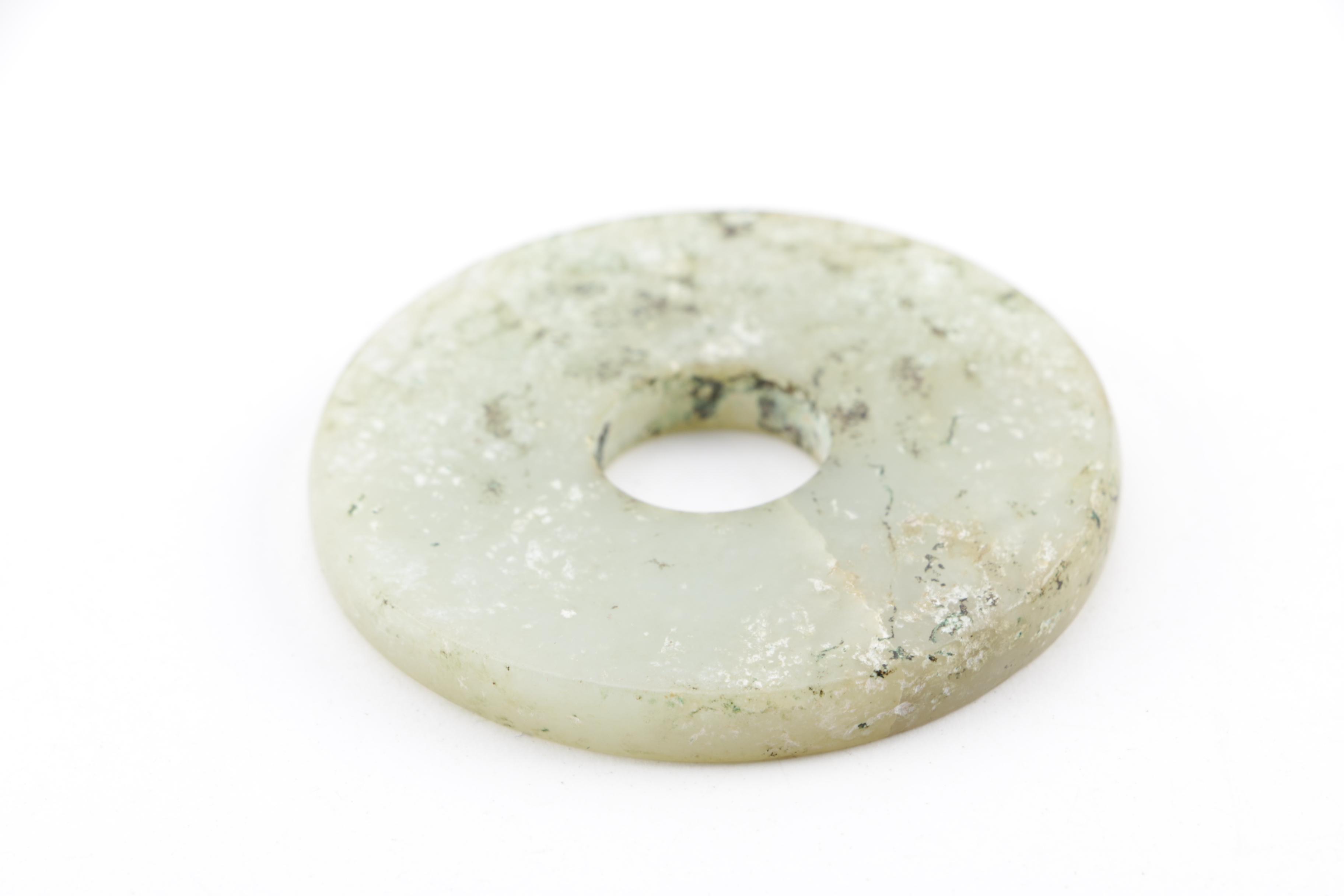 Chinese Nephrite Jade Bi Disc | EBTH