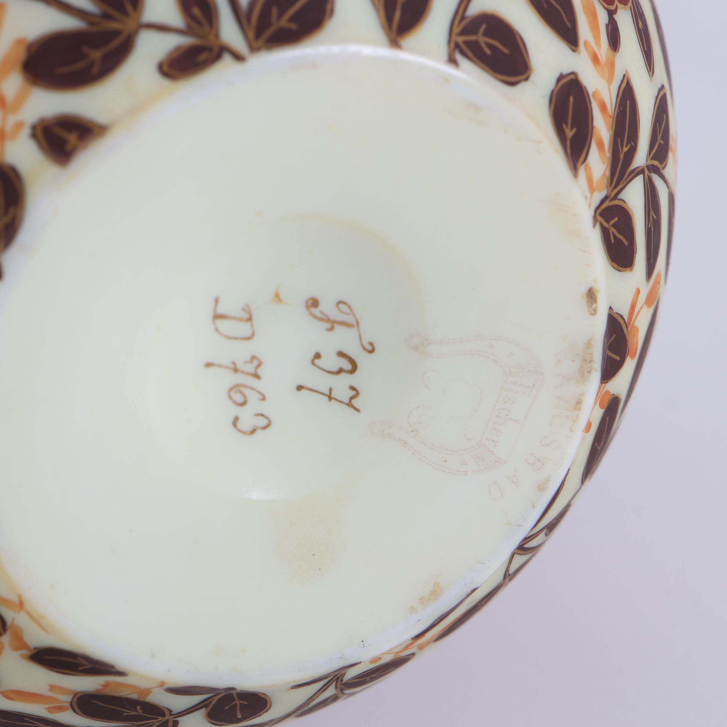 Antique Tischer Karlsbad Enameled Art Glass Opalescent Ewer C. 1890 | EBTH