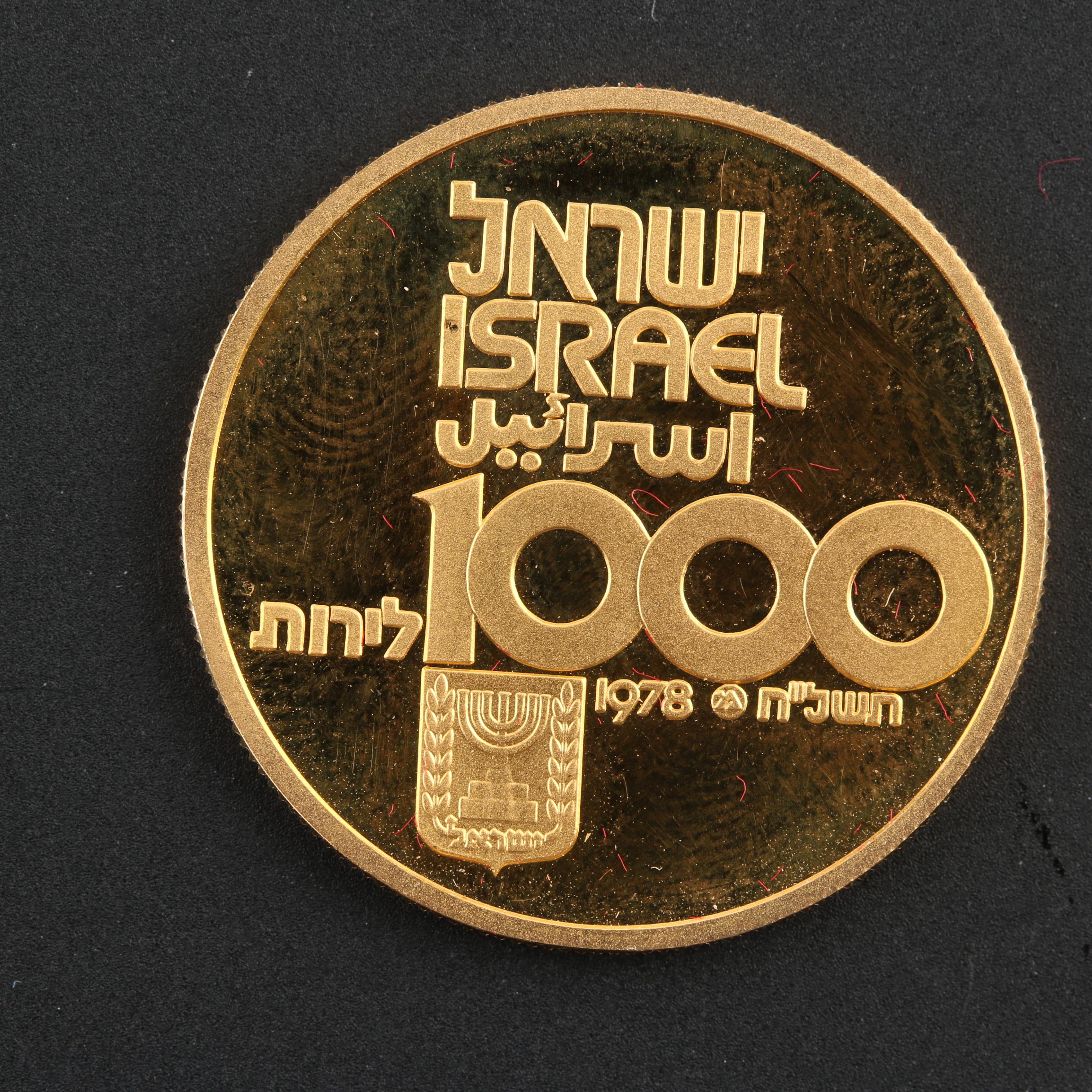 1978 Israel's 30th Anniversary Commemorative 1000 Lirot Gold Coin | EBTH