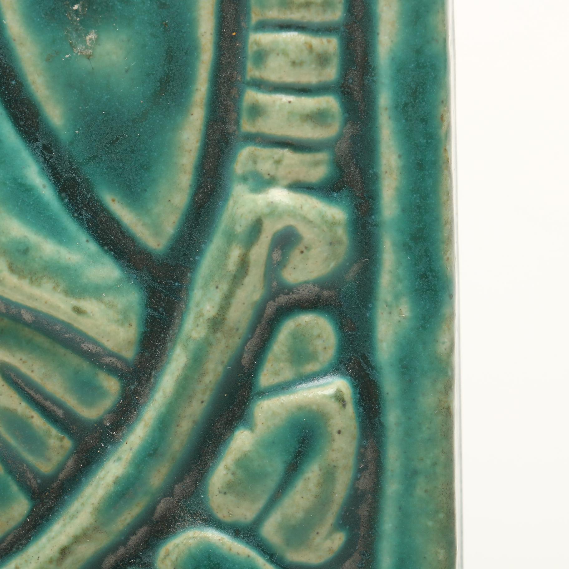 Pewabic Pottery "Lovebirds" Tile Designed by Mary Stratton, Sculpted by ...