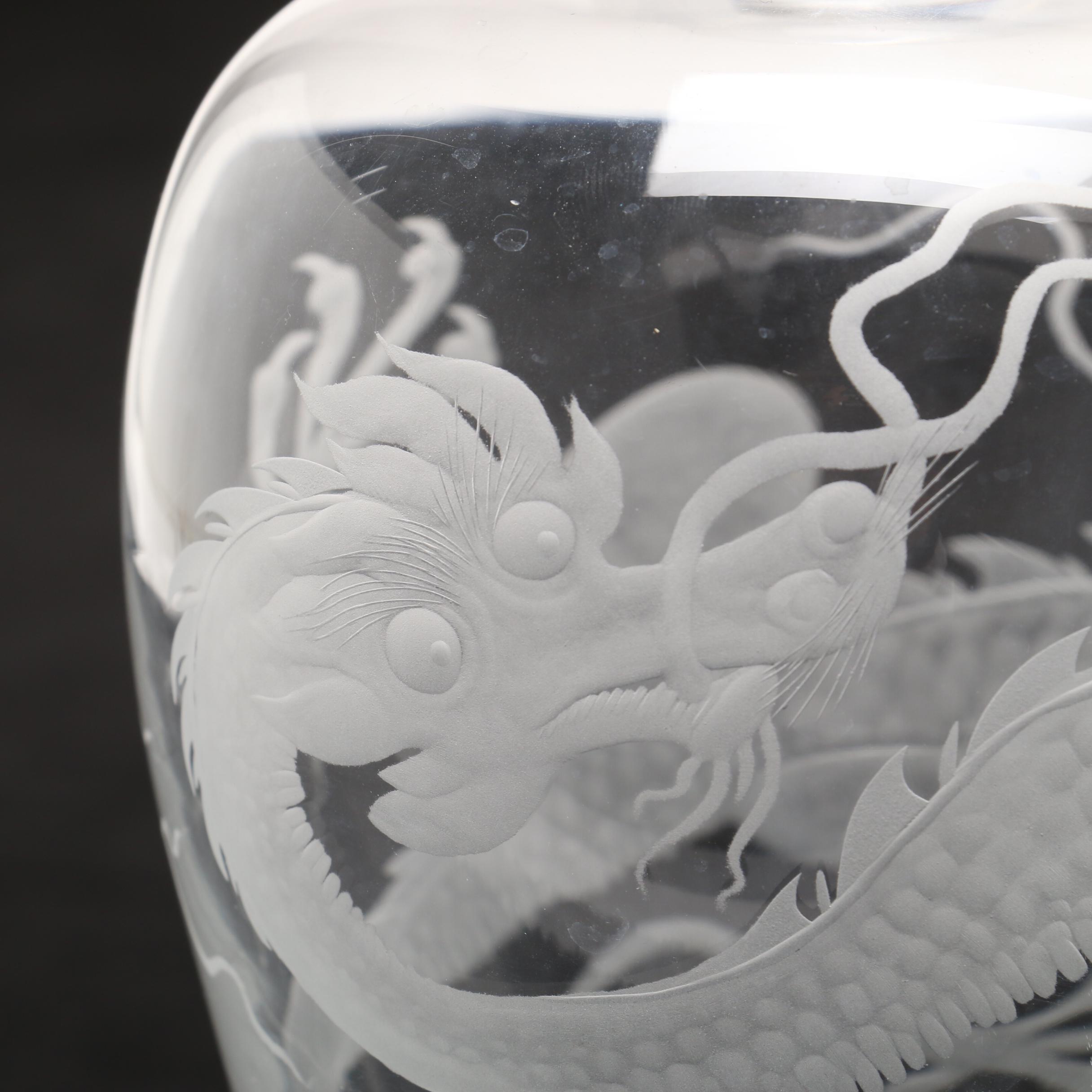 Etched Caithness Glass David Gulland "Chinese Dragon" Vase | EBTH