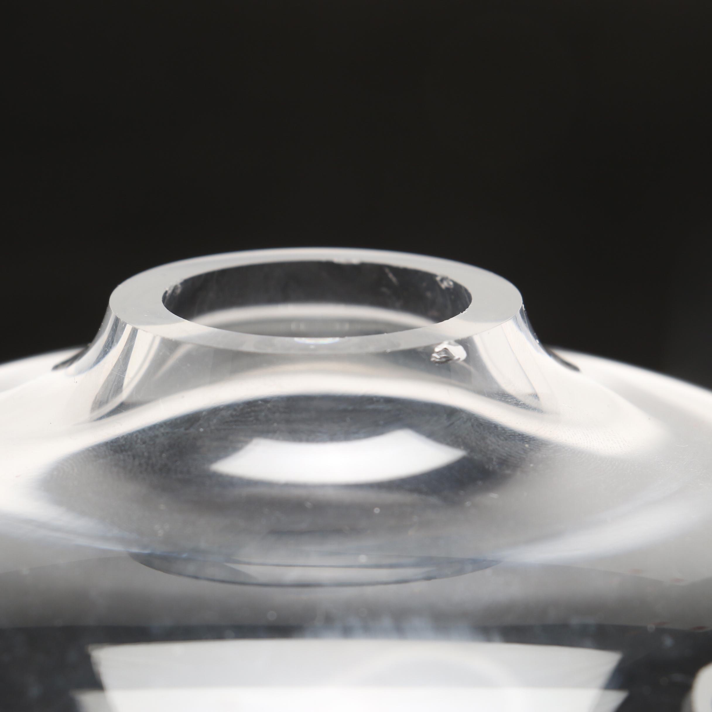 Etched Caithness Glass David Gulland "Chinese Dragon" Vase | EBTH