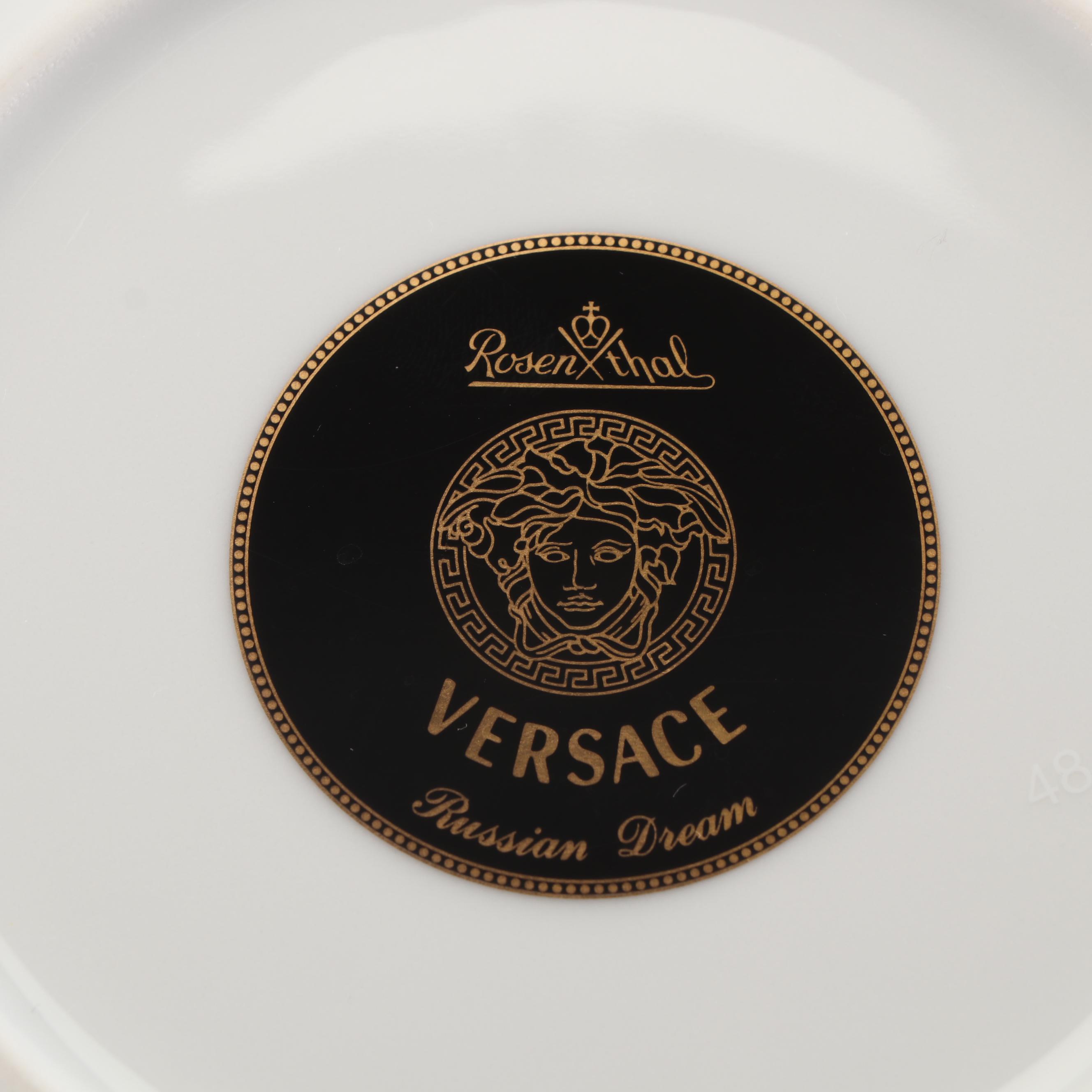 Versace for Rosenthal "Russian Dream" Porcelain Bread and Butter Plates ...