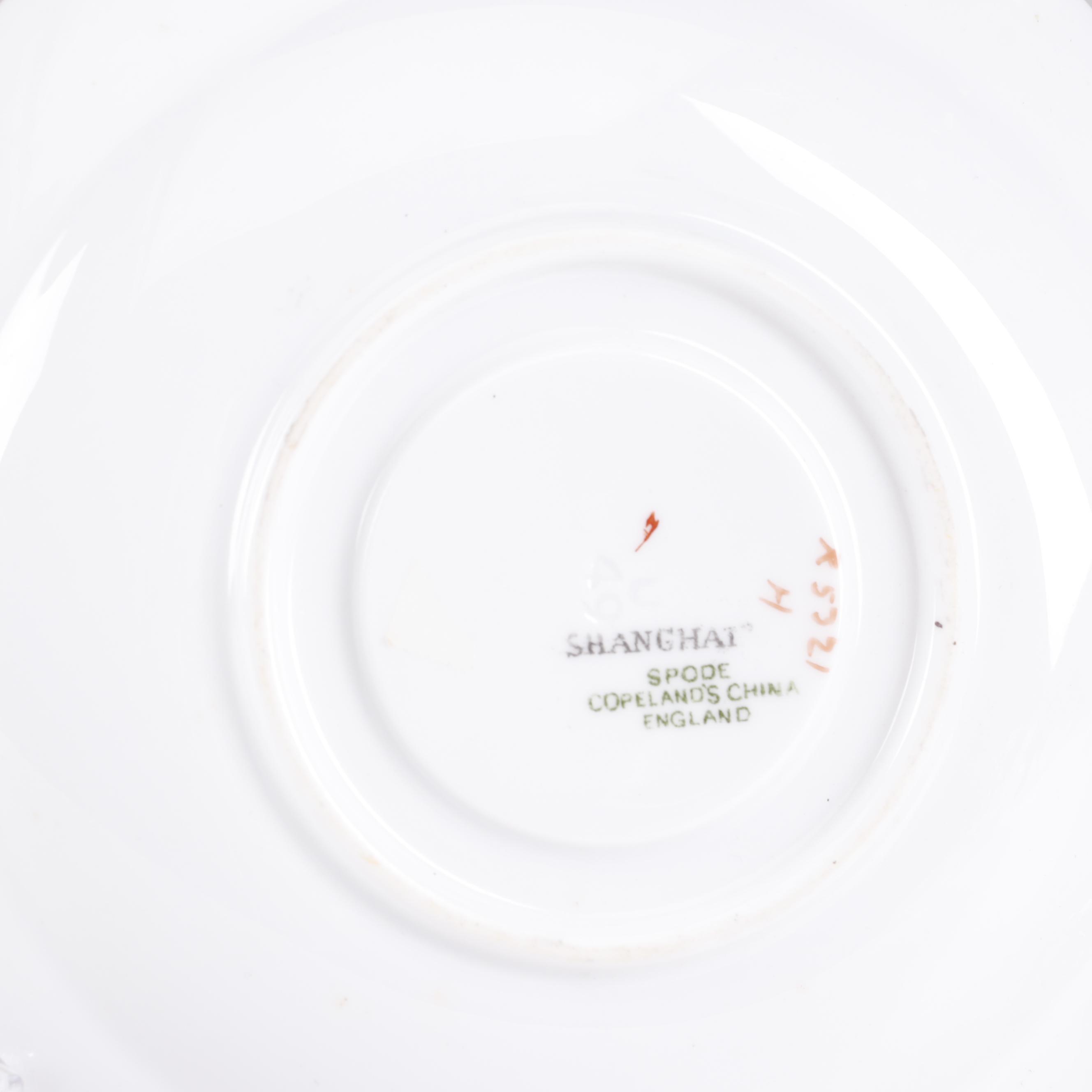 Spode Bone China "Shanghai" Tea Set | EBTH