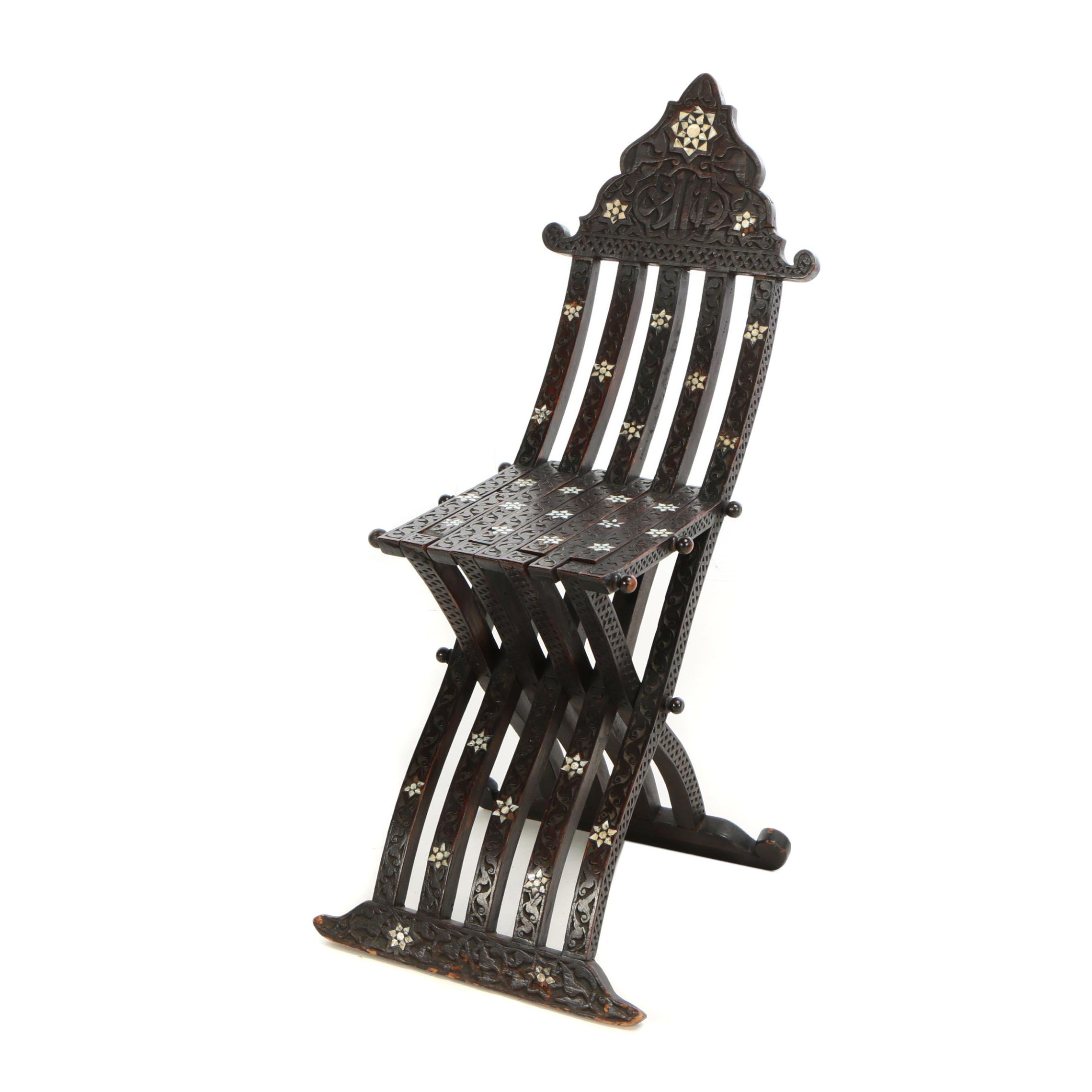 Syrian Carved Hardwood and Mother-of-Pearl Inlaid Folding Chair | EBTH