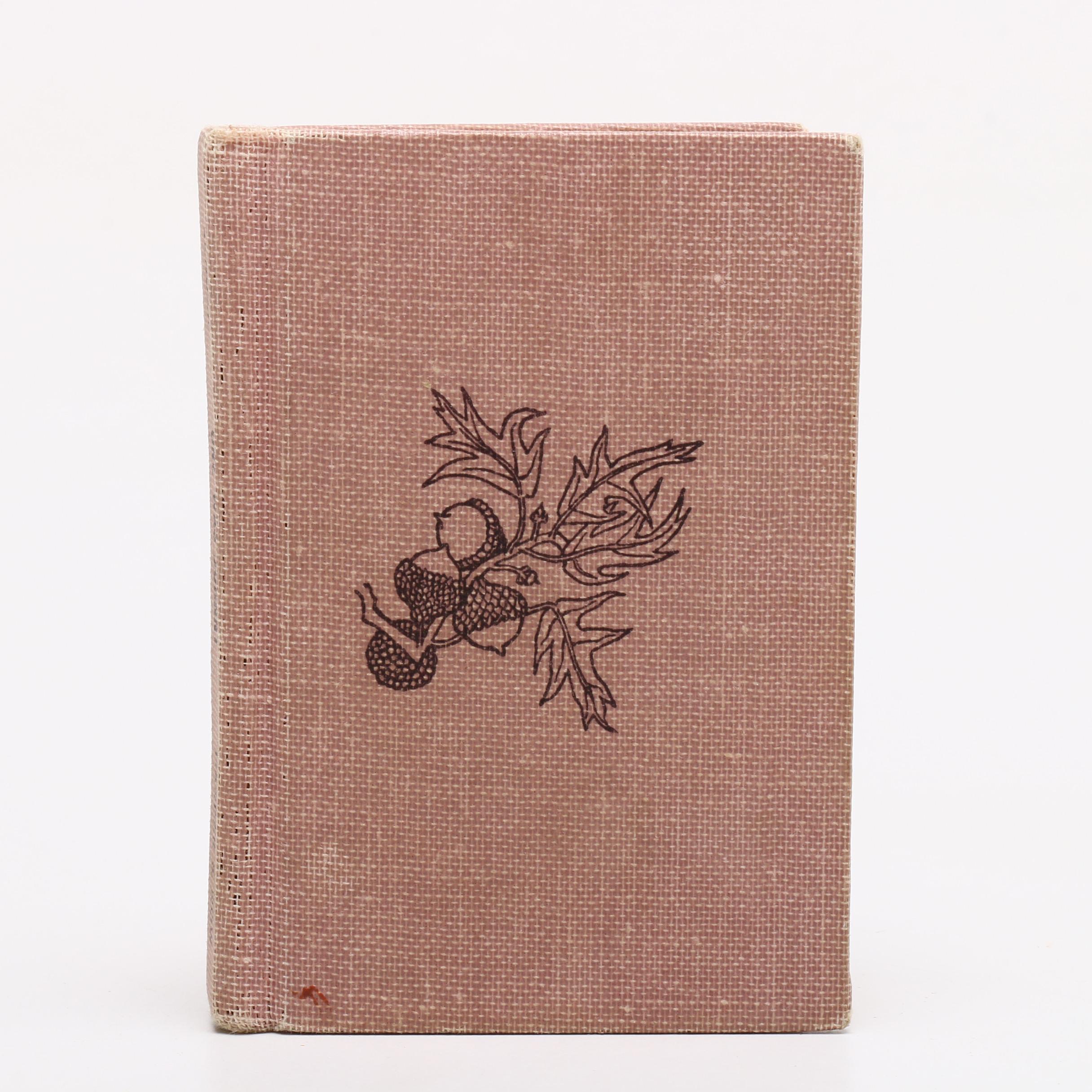 Pop Up, Manipulative and First Edition Children to Middle Reader Books ...