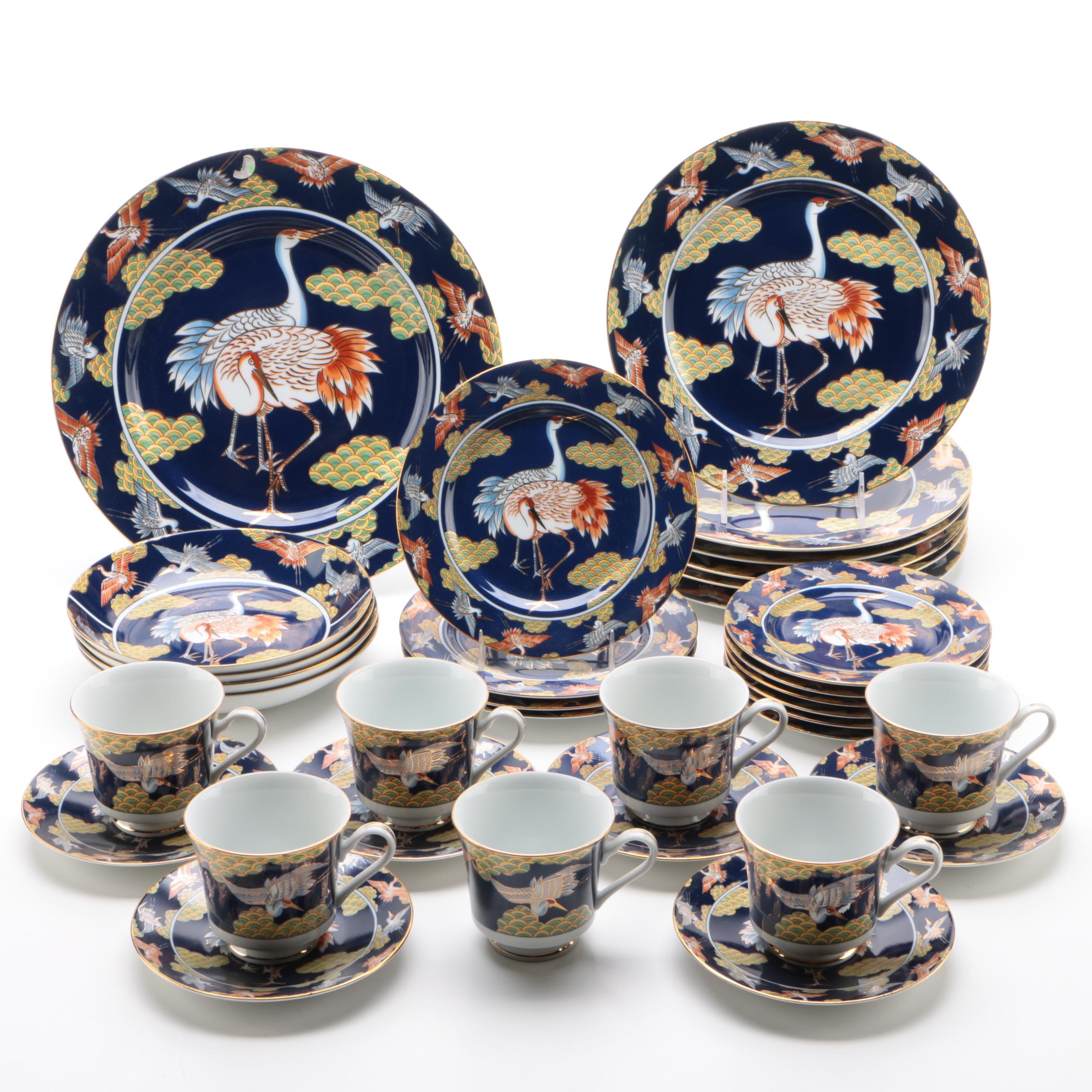 Arita "Golden Sagi" Porcelain Dinnerware for Four | EBTH