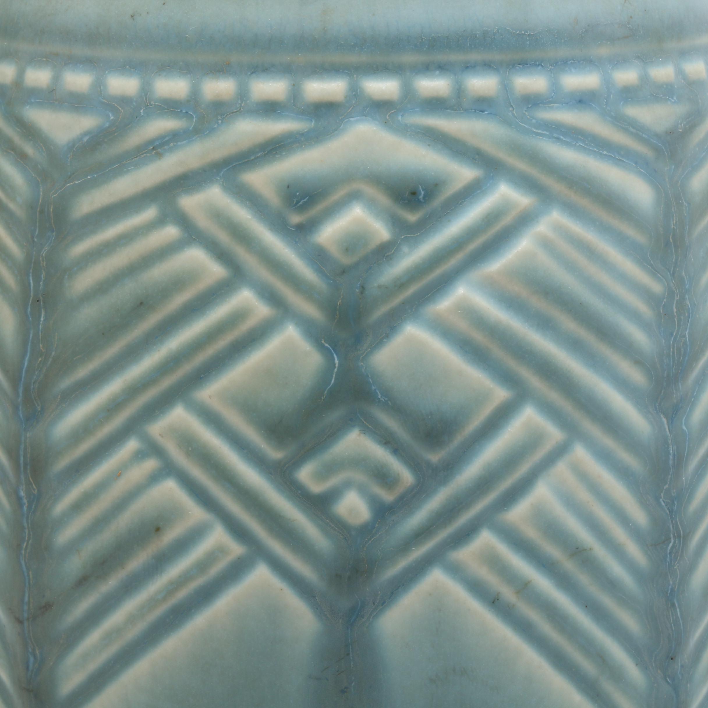 Ruben Earl Menzel Art Deco Rookwood Pottery Vase, 1937 | EBTH