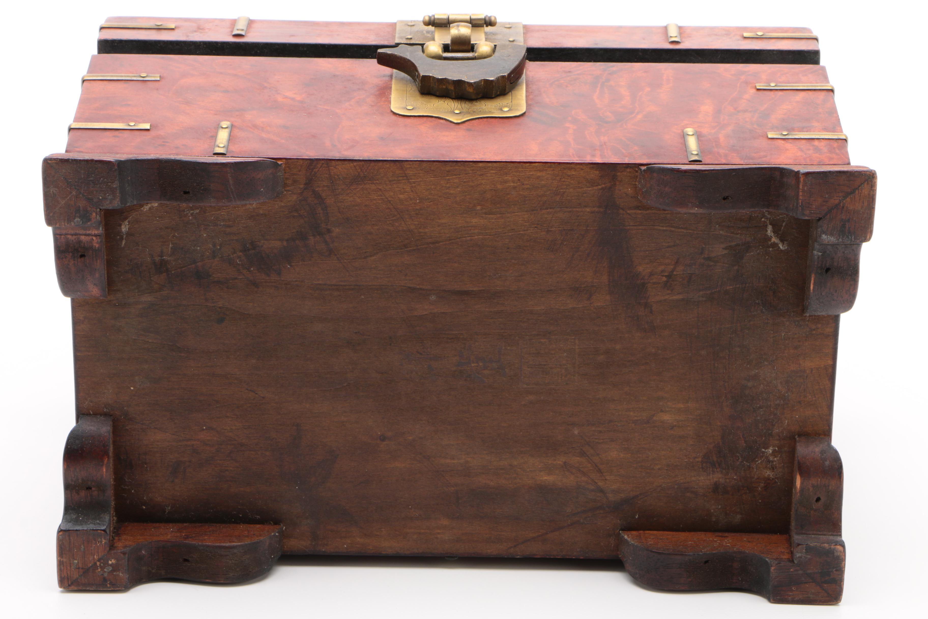Chinese Hardwood Box with Brass Accents | EBTH